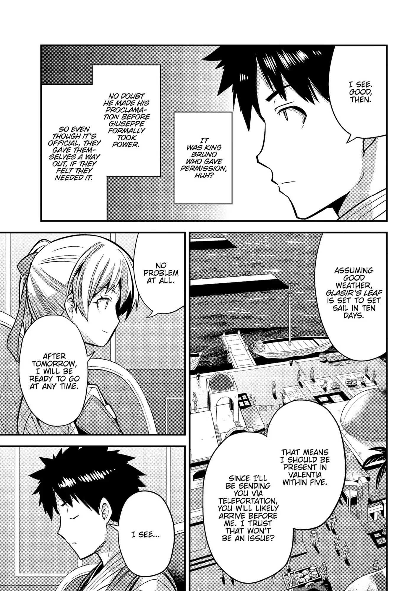 Risou no Himo Seikatsu - Chapter 76 - Toonclash