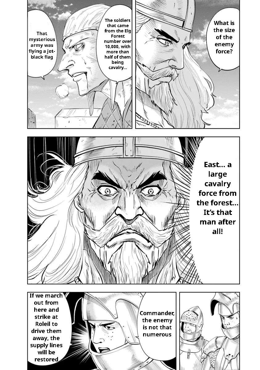 Road To Kingdom - Chapter 96 - Mangaclash