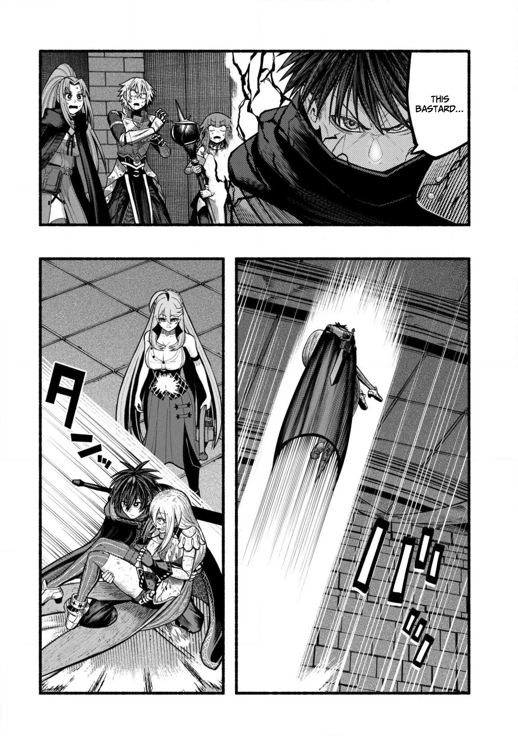 Ryuu to Ayumu Nariagari Boukensha-dou - Chapter 29 - Toonclash