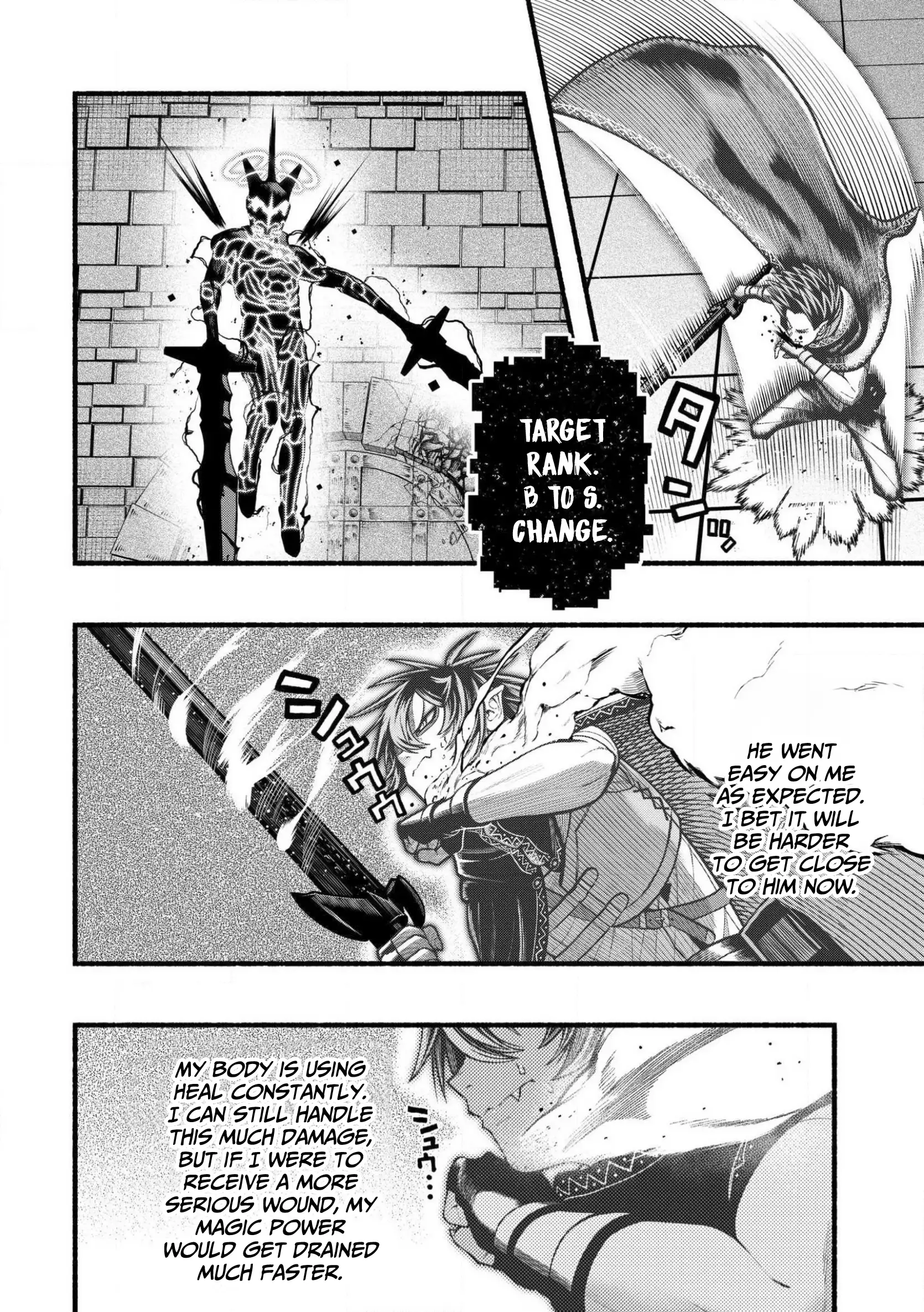 Ryuu to Ayumu Nariagari Boukensha-dou - Chapter 30 - Toonclash