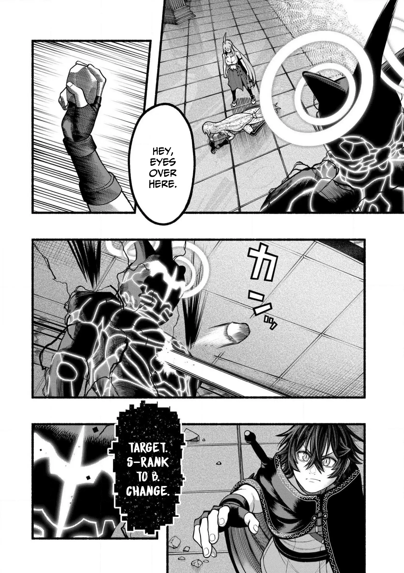 Ryuu to Ayumu Nariagari Boukensha-dou - Chapter 30 - Toonclash