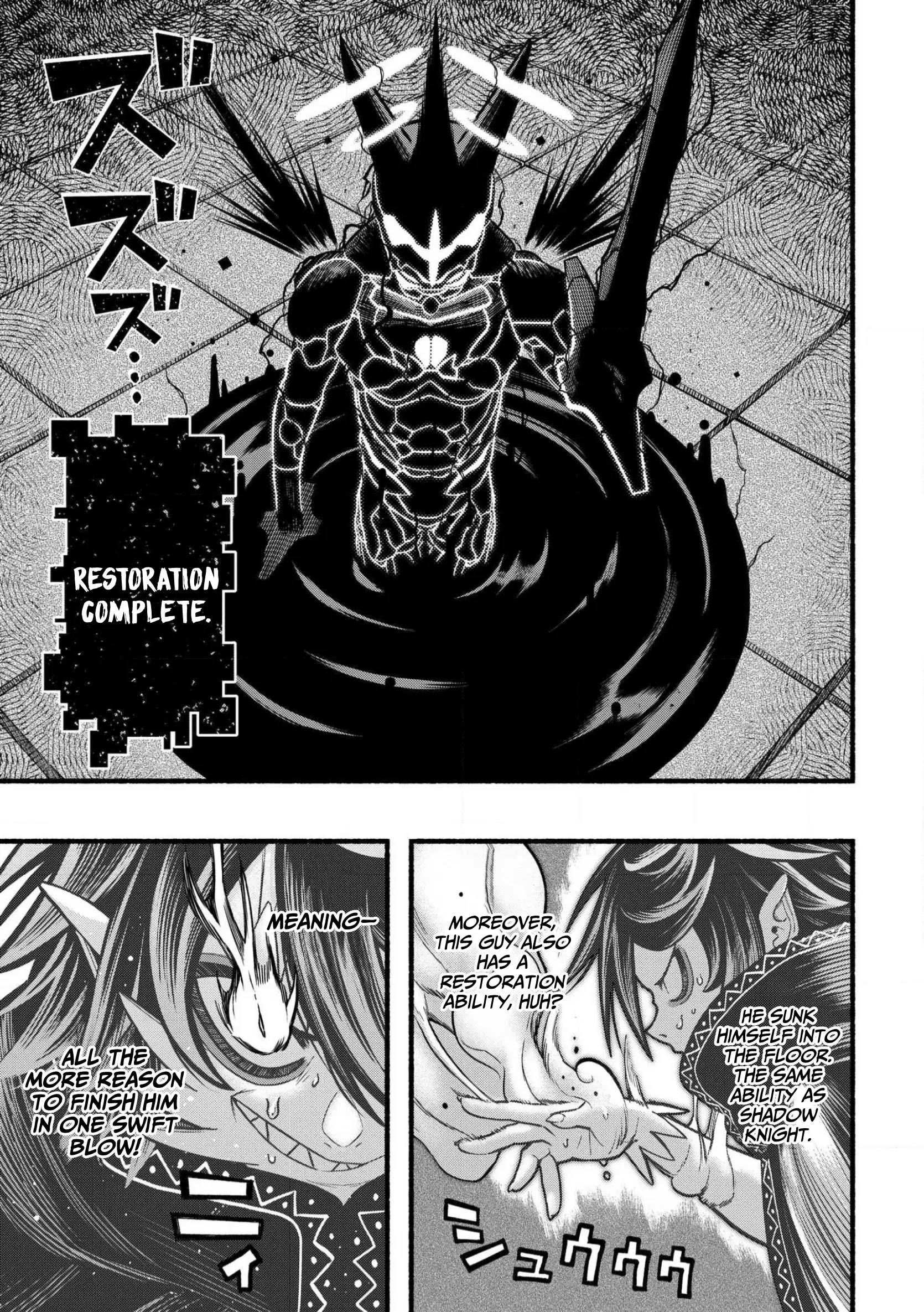 Ryuu to Ayumu Nariagari Boukensha-dou - Chapter 31 - Toonclash