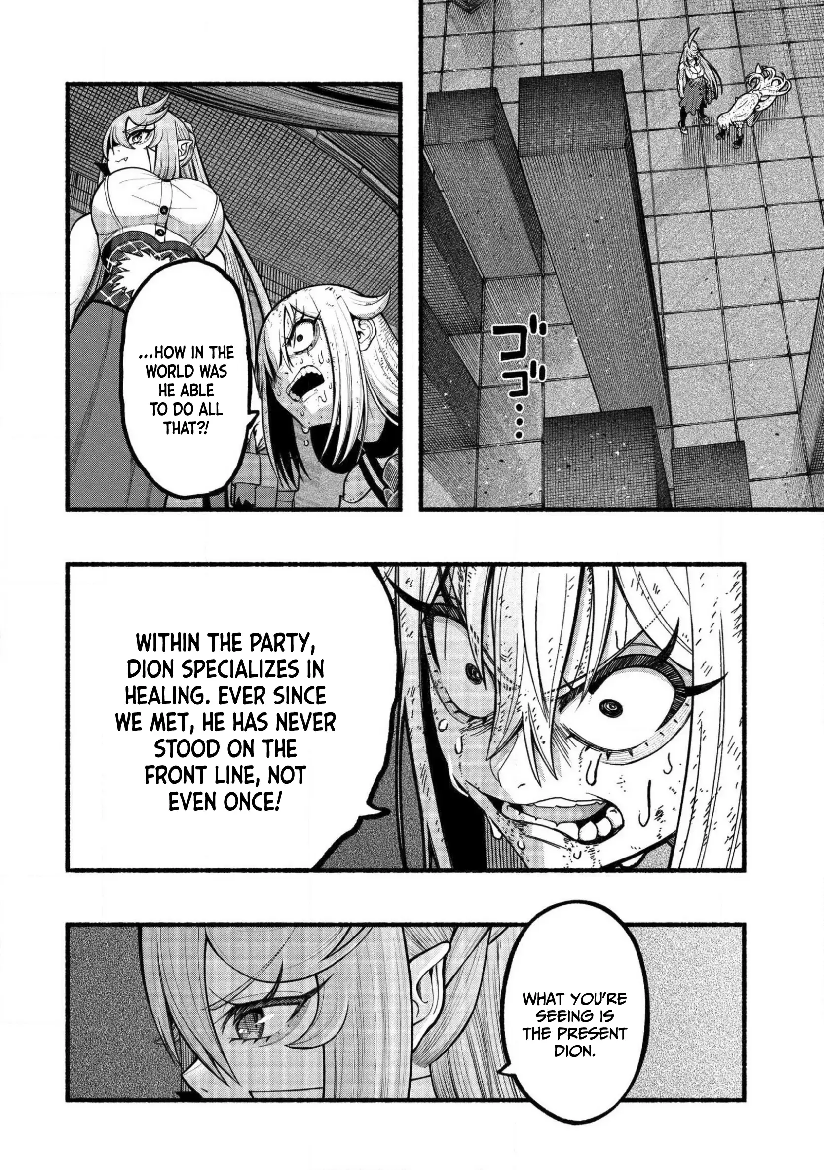 Ryuu to Ayumu Nariagari Boukensha-dou - Chapter 31 - Toonclash