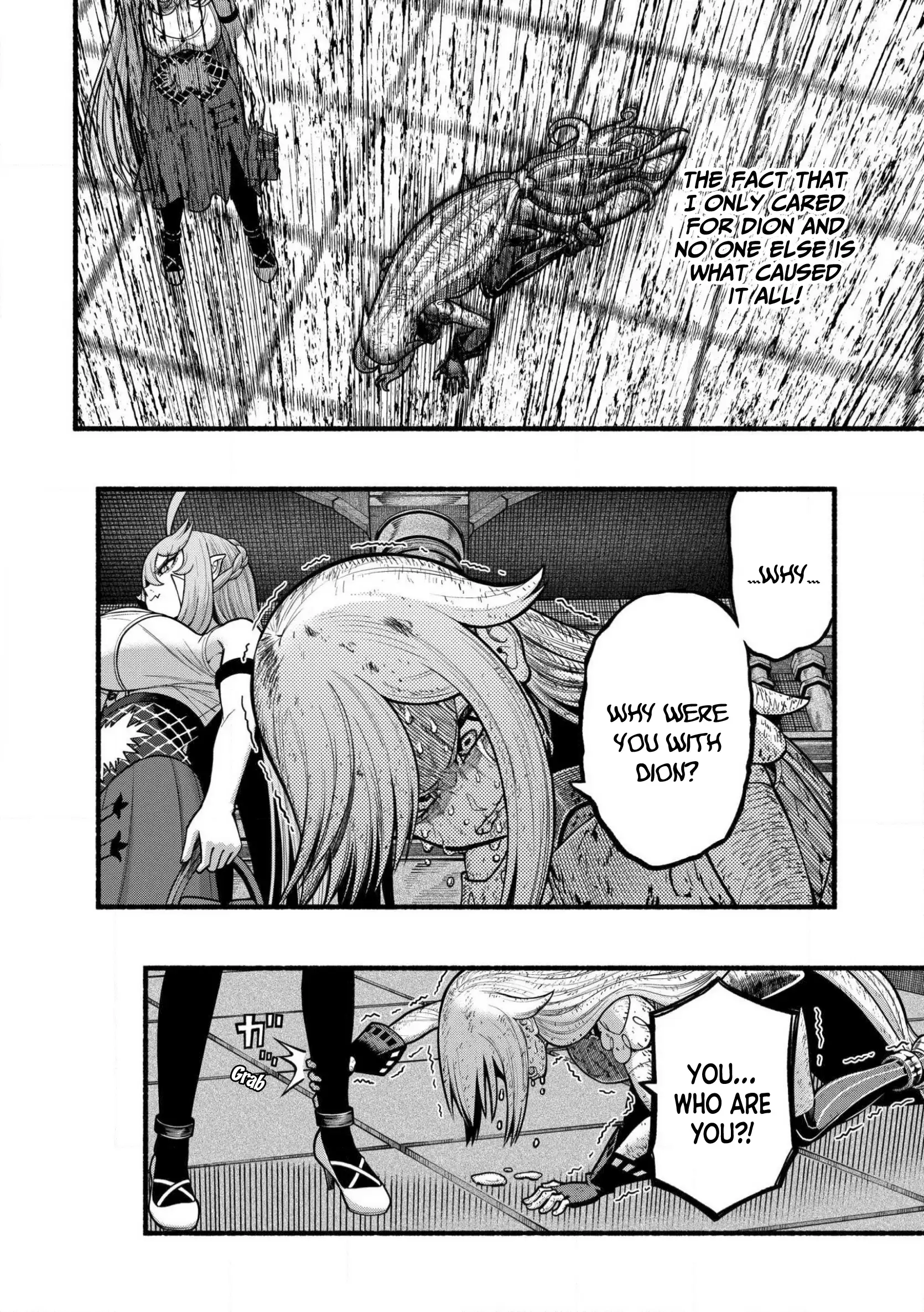 Ryuu to Ayumu Nariagari Boukensha-dou - Chapter 31 - Toonclash