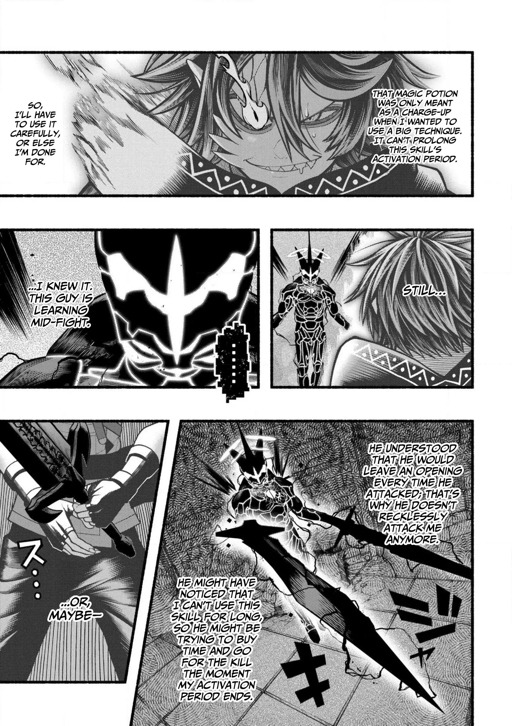 Ryuu to Ayumu Nariagari Boukensha-dou - Chapter 31 - Toonclash