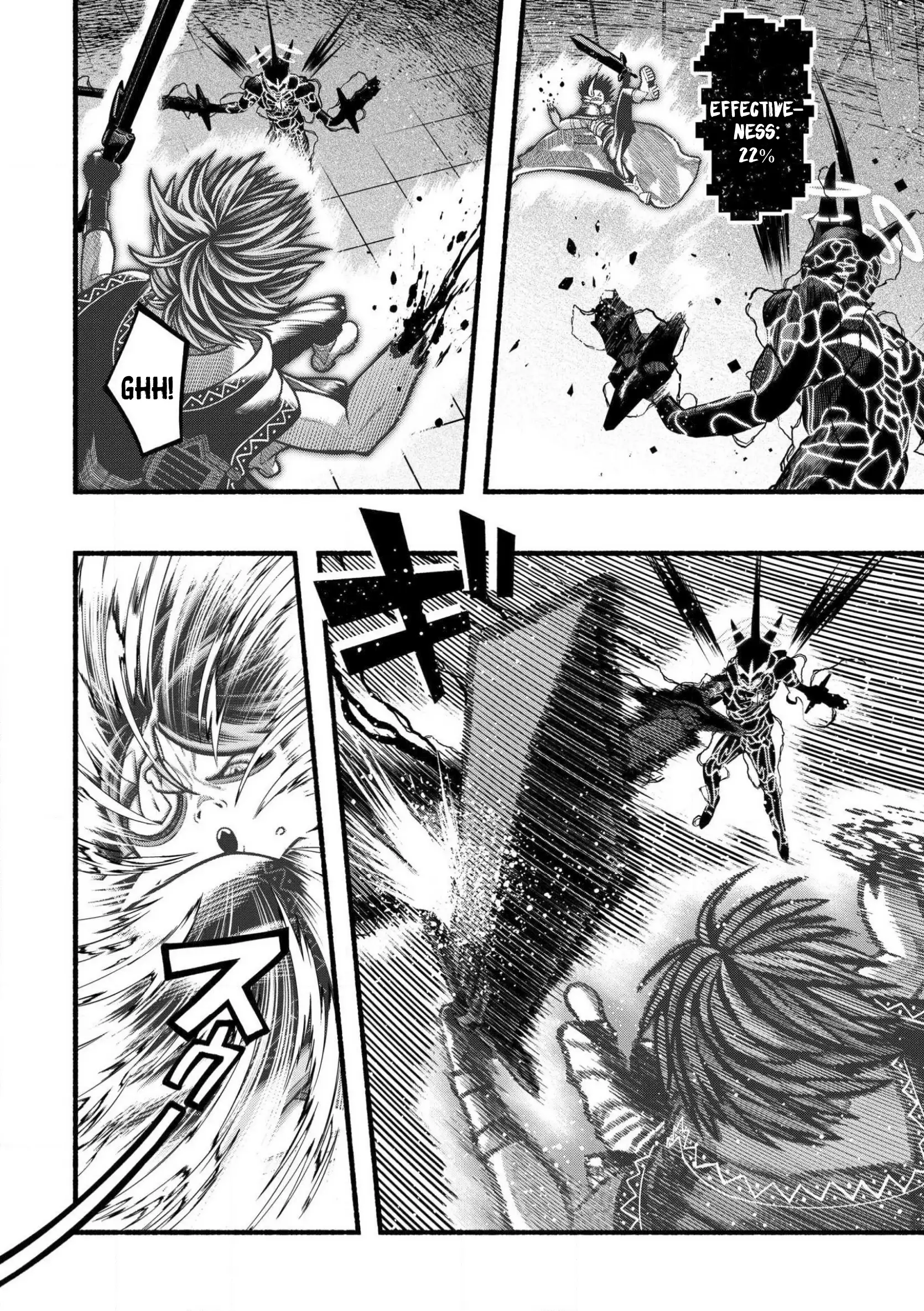 Ryuu to Ayumu Nariagari Boukensha-dou - Chapter 31 - Toonclash