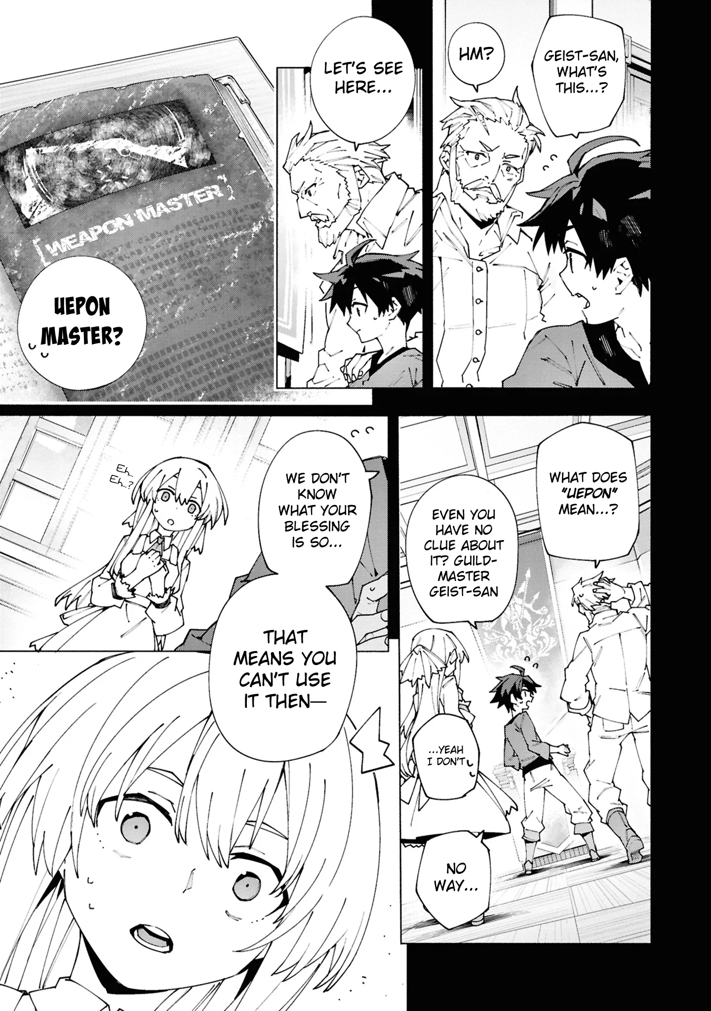 S-Kyuu Boukensha Ga Ayumu Michi: Tsuihou Sareta Shounen Wa Shin No ...