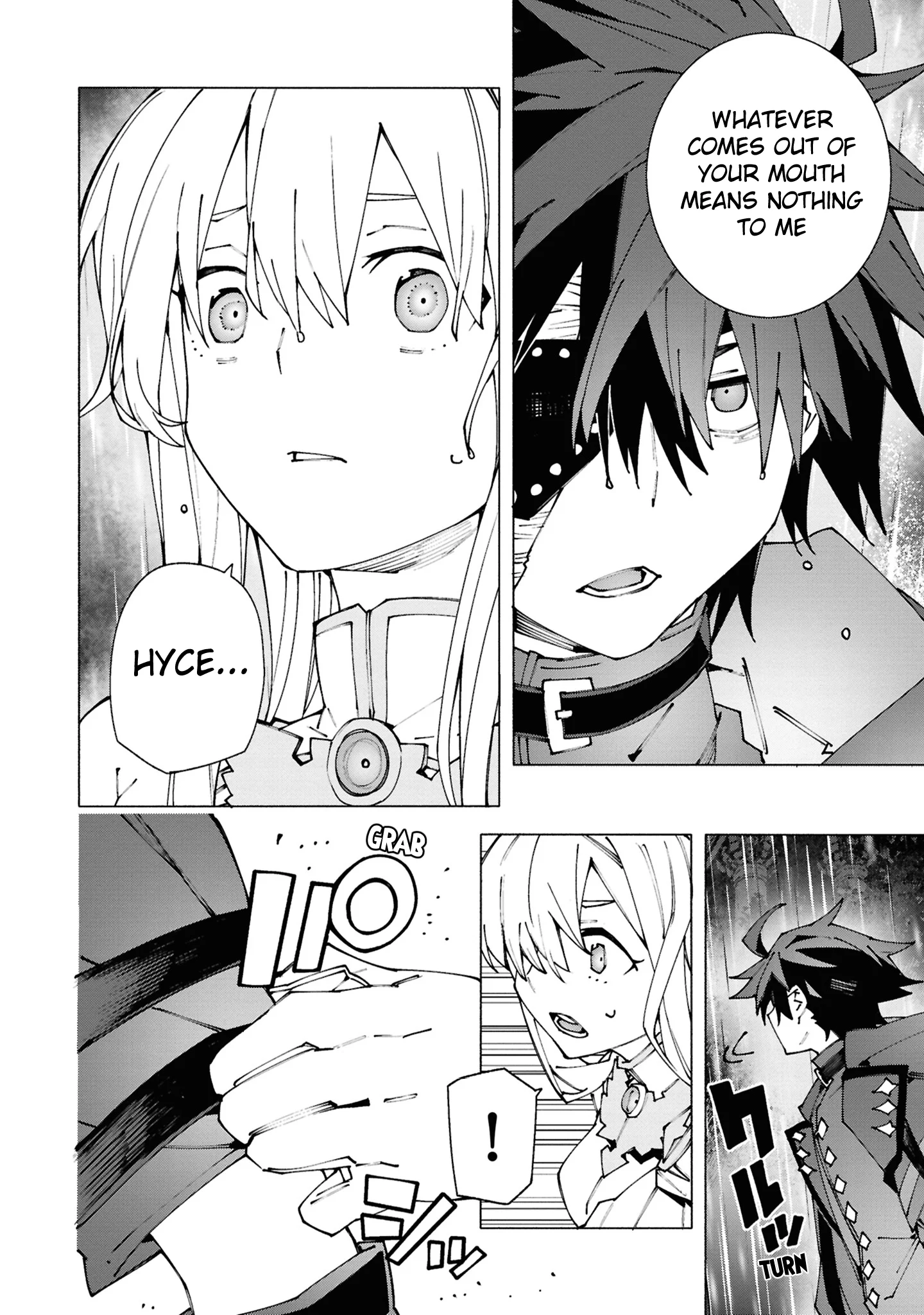 S-Kyuu Boukensha Ga Ayumu Michi: Tsuihou Sareta Shounen Wa Shin No Nouryoku ‘Buki Master’ De ...