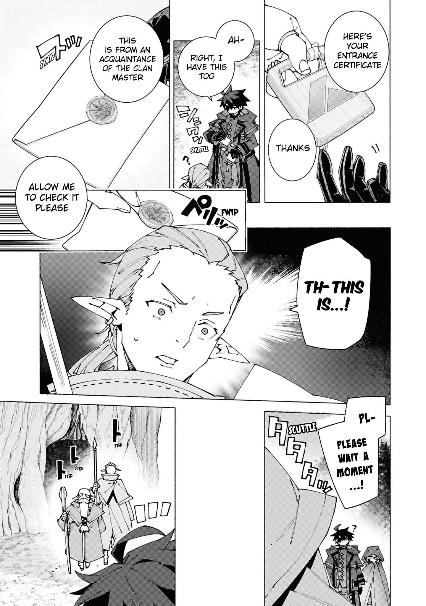 S-Kyuu Boukensha Ga Ayumu Michi: Tsuihou Sareta Shounen Wa Shin No ...