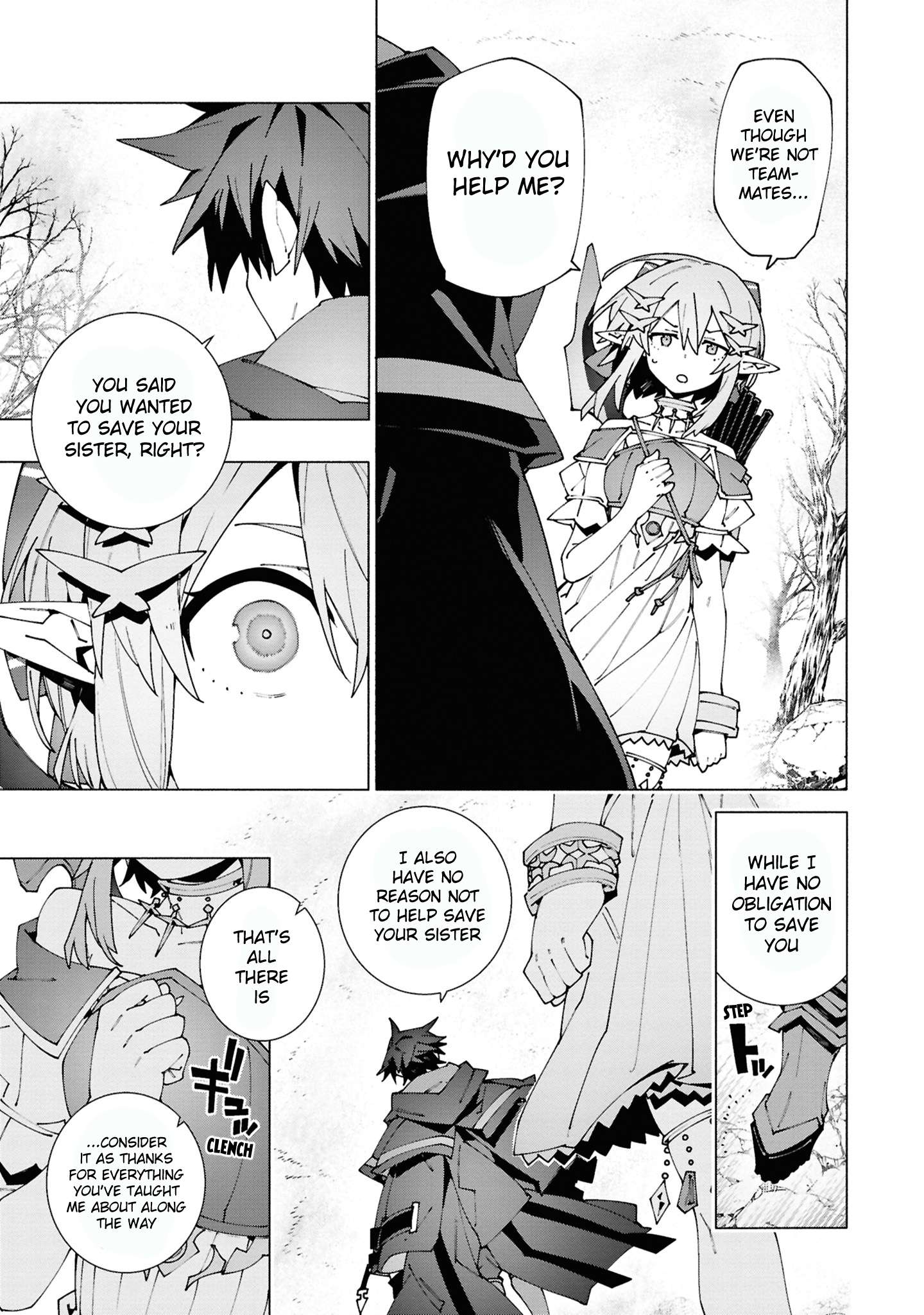 S-Kyuu Boukensha Ga Ayumu Michi: Tsuihou Sareta Shounen Wa Shin No Nouryoku ‘Buki Master’ De ...