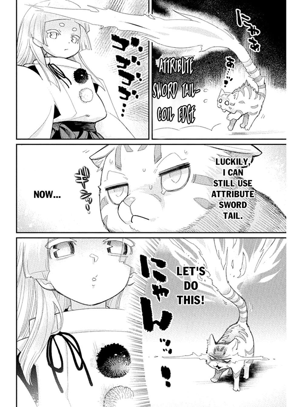 S-Rank Monster no Behemoth Dakedo, Neko to Machigawarete Erufu Musume ...