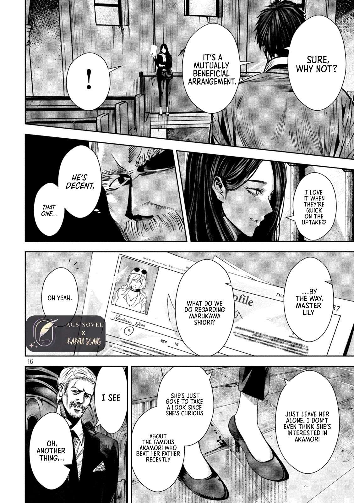 Satsudou - Chapter 19 - Toonclash