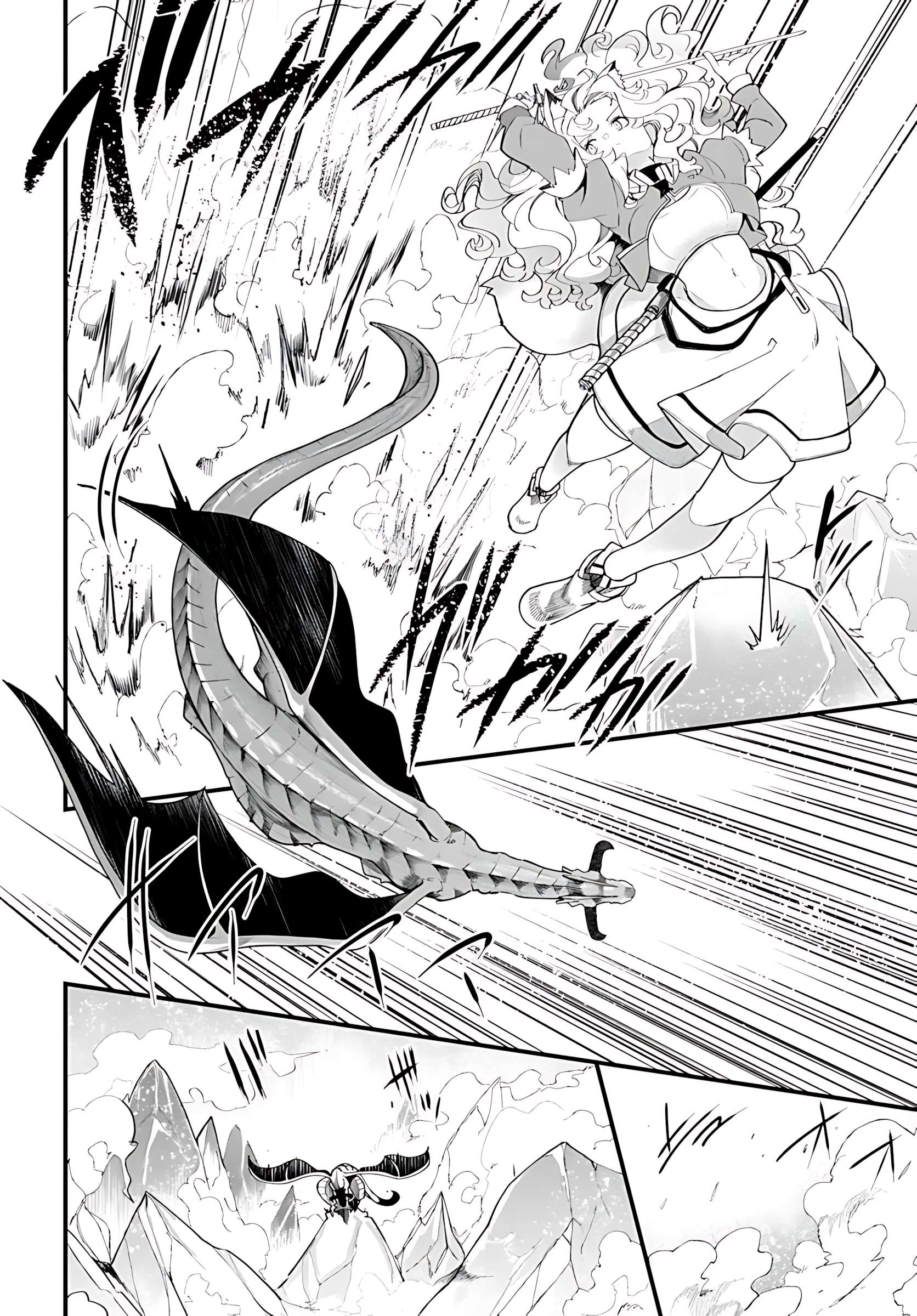 Seichou Cheat De Nandemo Dekiru You Ni Natta Ga, Mushoku Dake Wa ...