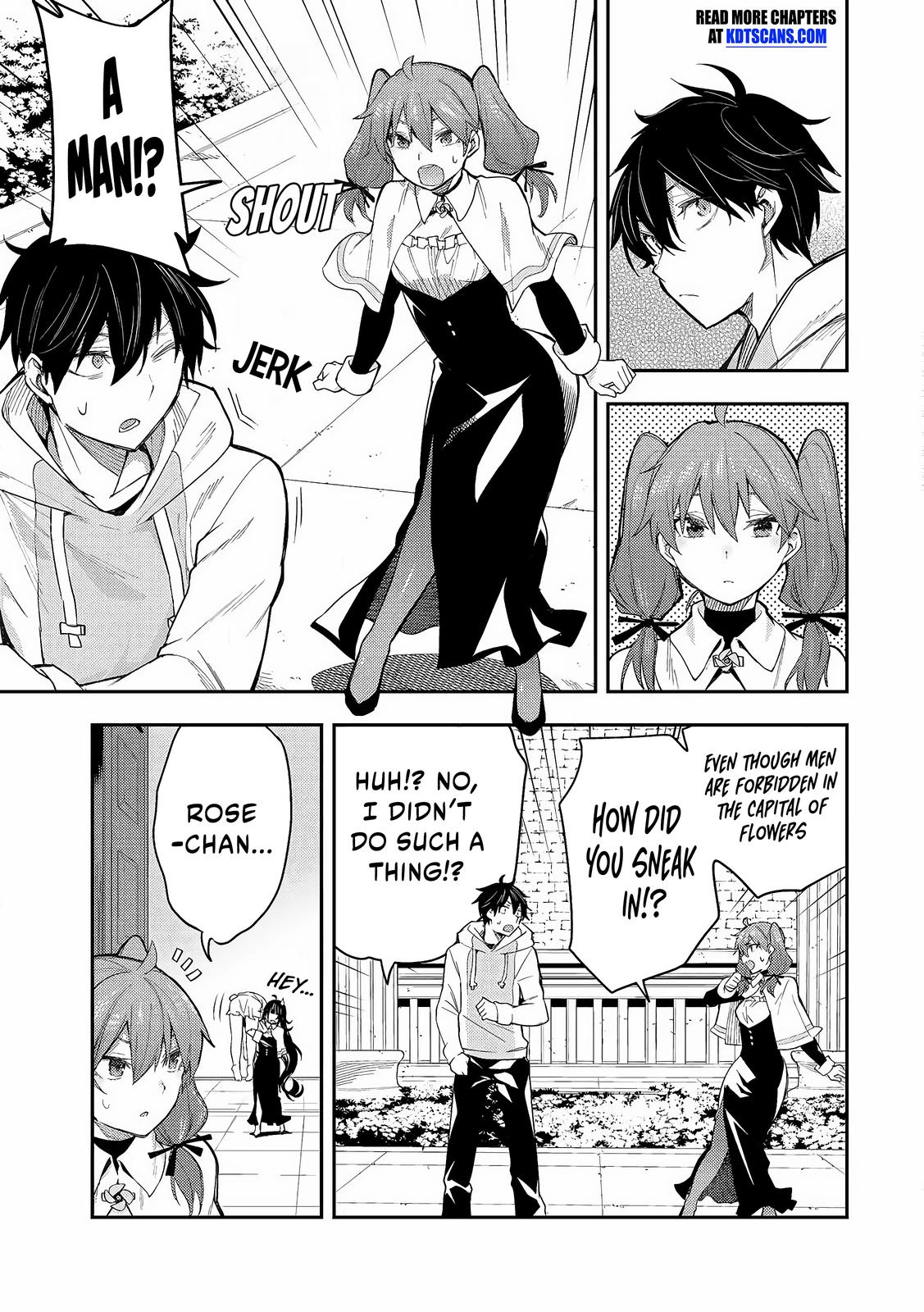 Seinaru Otome To Himegoto Wo - Chapter 1 - The Holy Maiden and the Secret - Toonclash