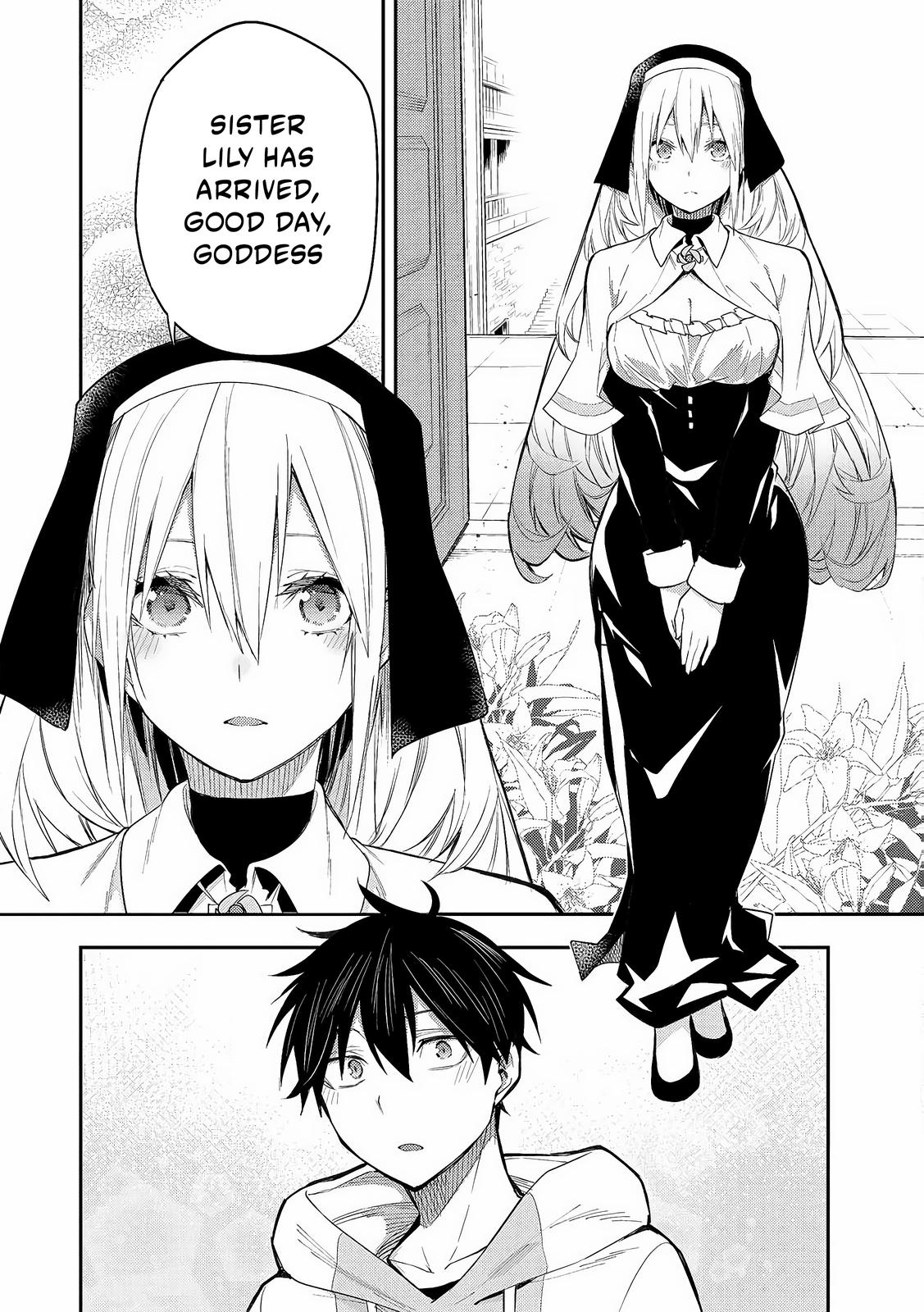 Seinaru Otome To Himegoto Wo - Chapter 1 - The Holy Maiden and the Secret - Toonclash