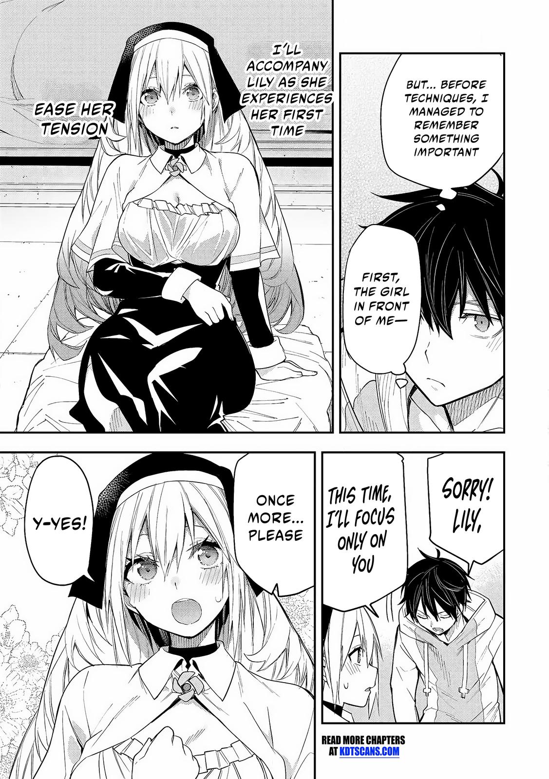 Seinaru Otome To Himegoto Wo - Chapter 1 - The Holy Maiden and the Secret - Toonclash