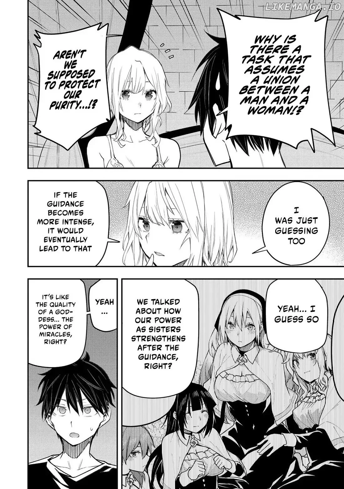 Seinaru Otome To Himegoto Wo - Chapter 27 - Toonclash