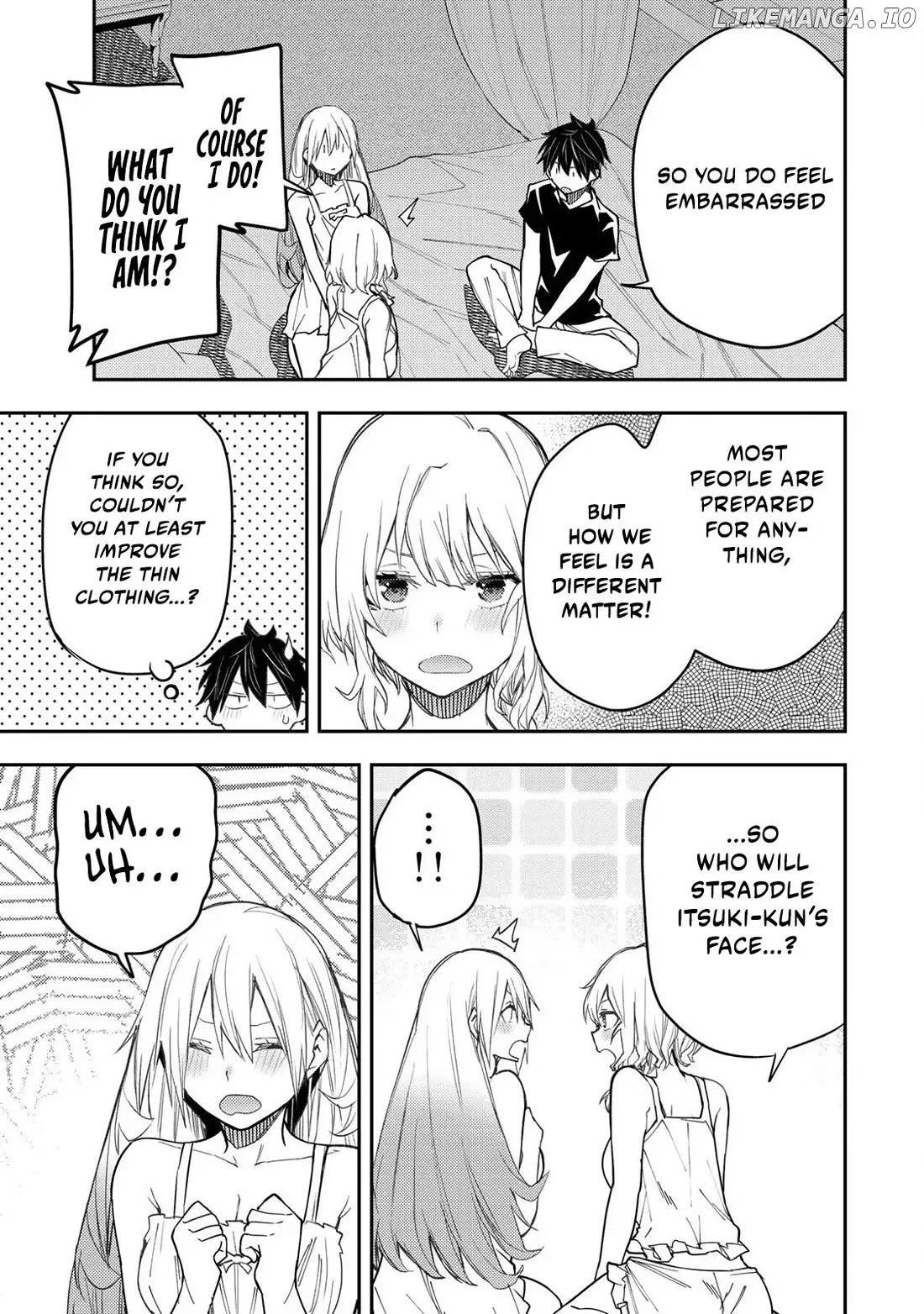 Seinaru Otome To Himegoto Wo - Chapter 27 - Toonclash