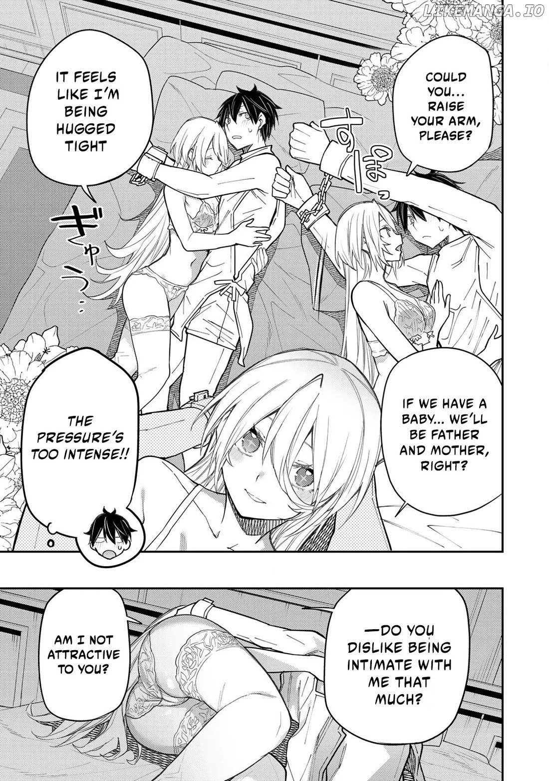 Seinaru Otome To Himegoto Wo - Chapter 32 - Toonclash