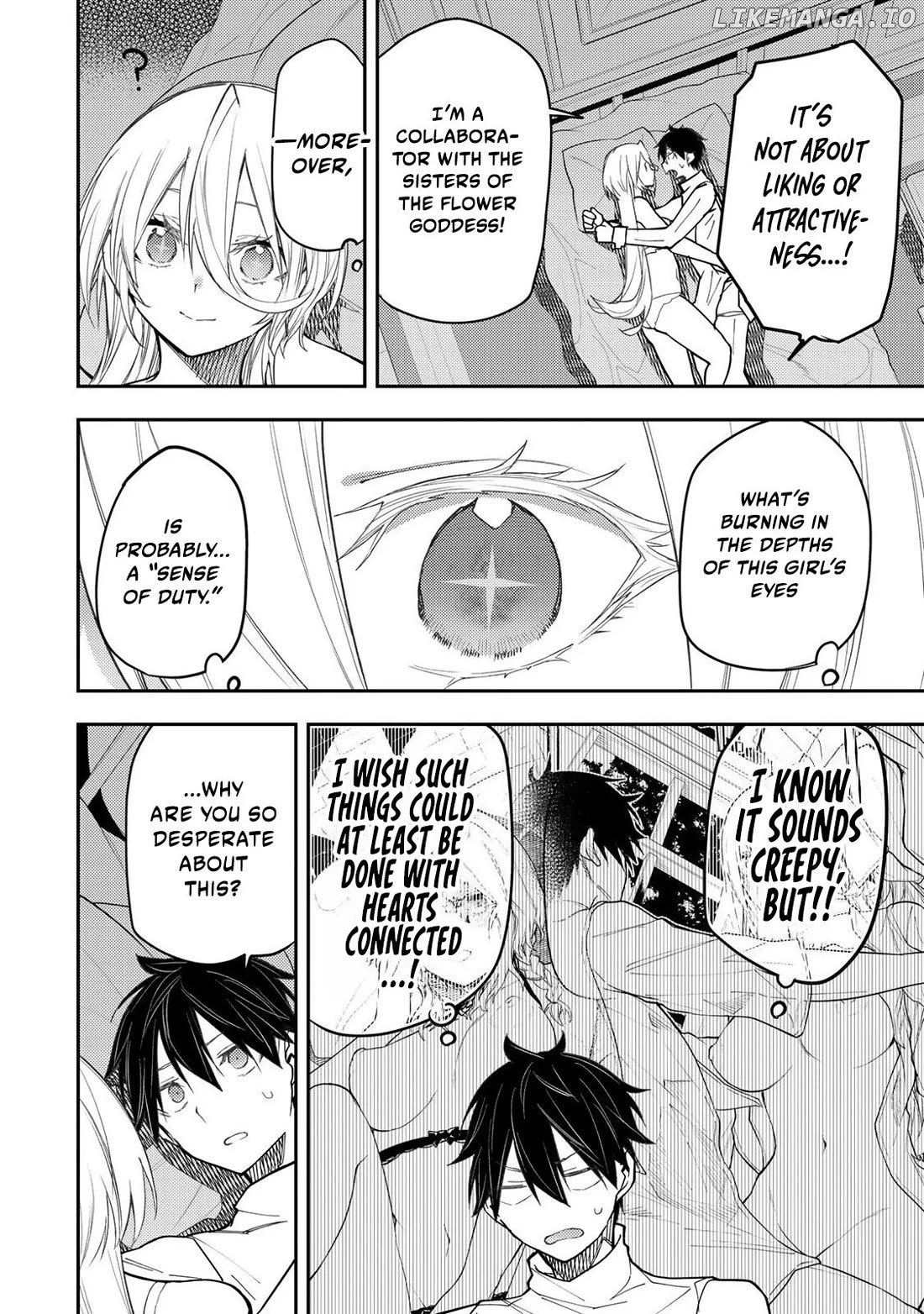 Seinaru Otome To Himegoto Wo - Chapter 32 - Toonclash