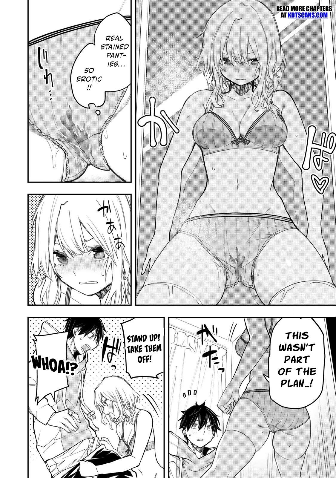 Seinaru Otome To Himegoto Wo - Chapter 35 - Toonclash
