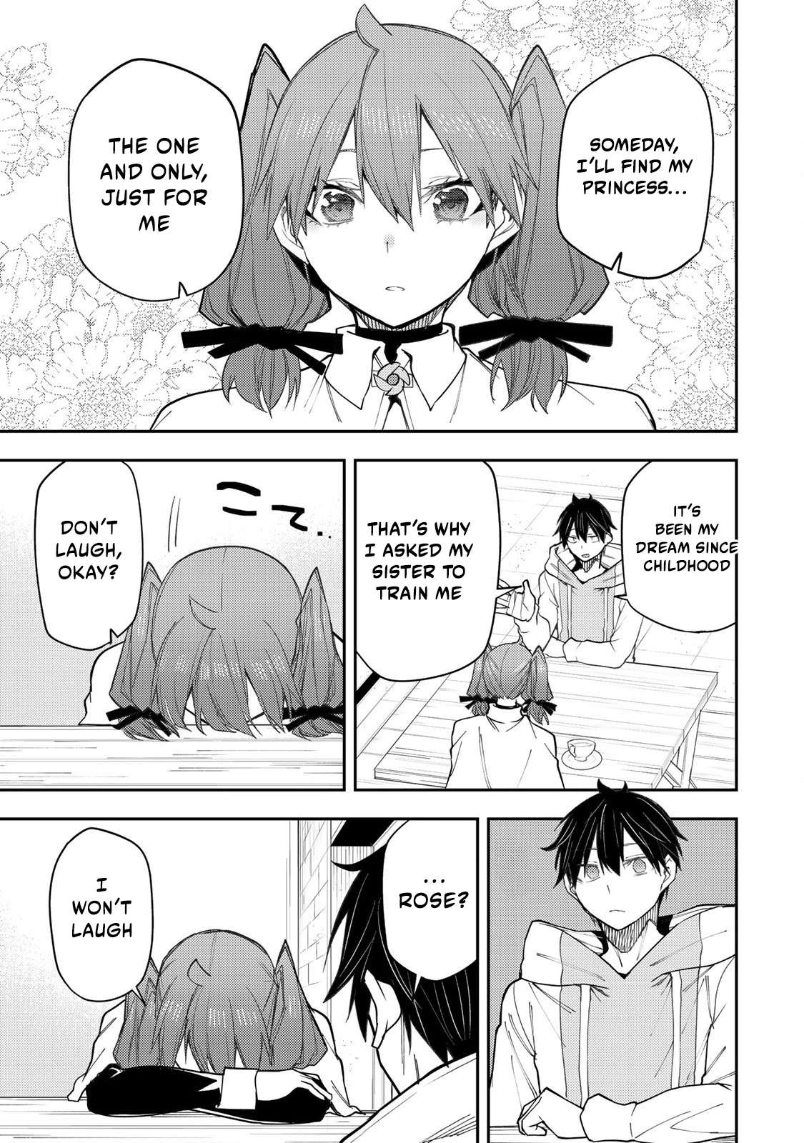 Seinaru Otome To Himegoto Wo - Chapter 36 - Toonclash