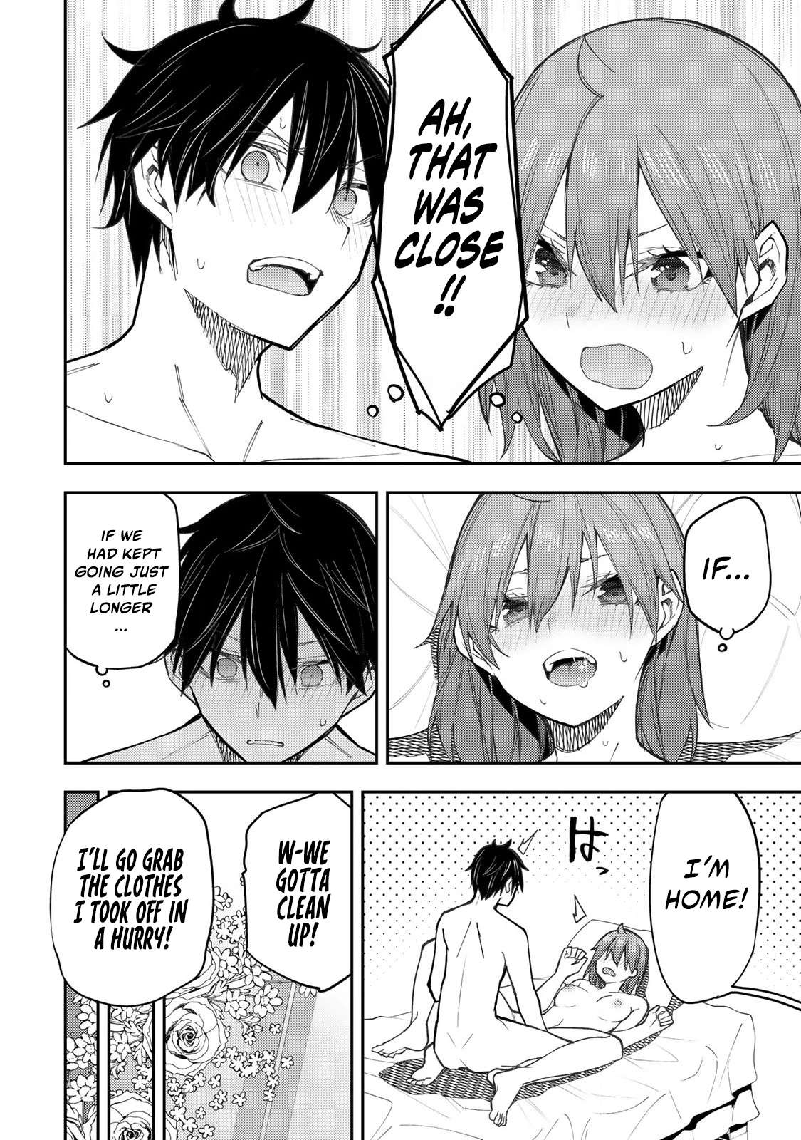 Seinaru Otome To Himegoto Wo - Chapter 37 - Toonclash