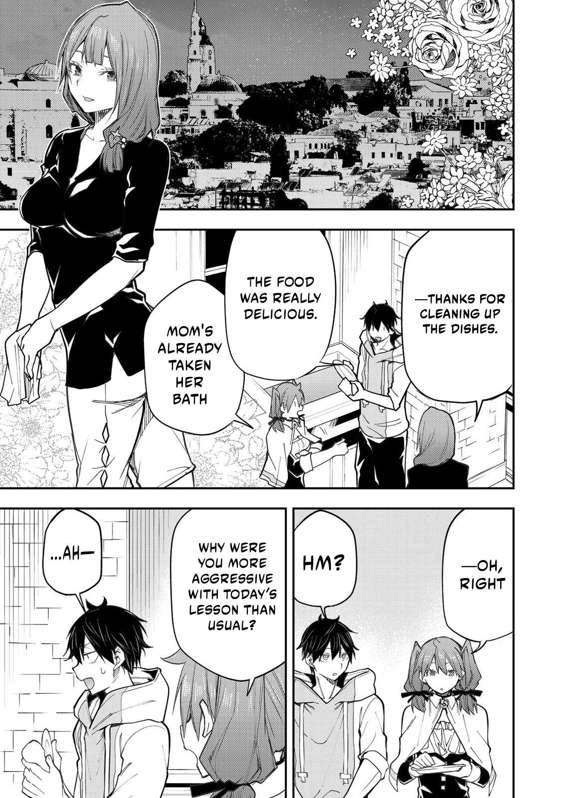 Seinaru Otome To Himegoto Wo - Chapter 37 - Toonclash