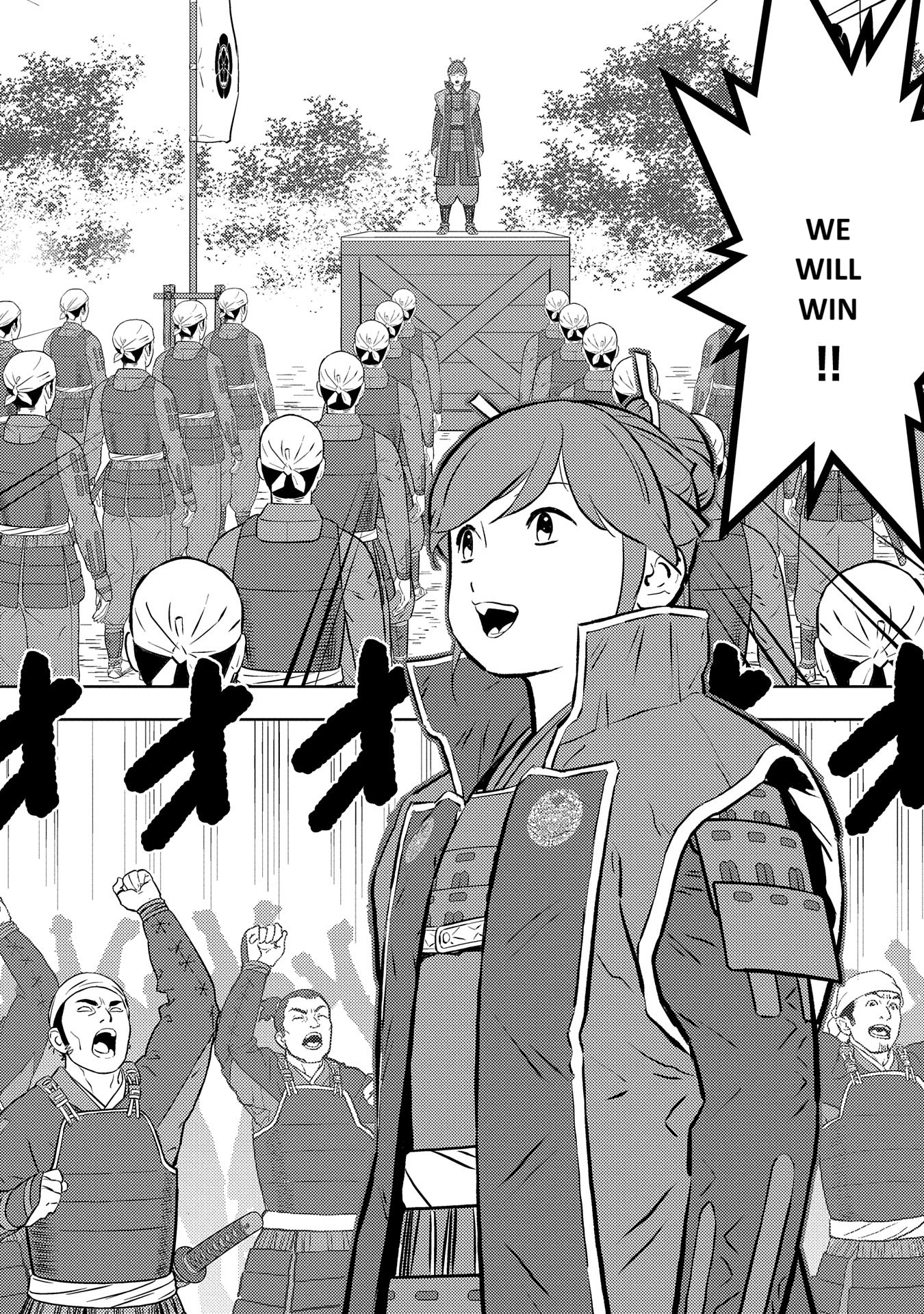 Sengoku Komachi Kuroutan: Noukou Giga - Chapter 80 - The Eve - Toonclash