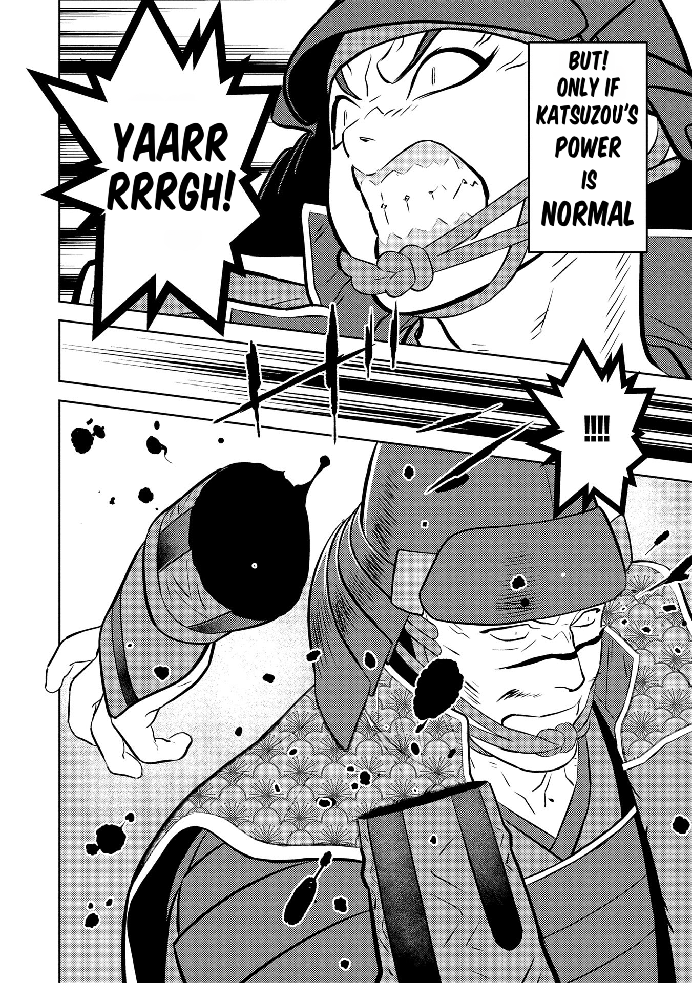 Sengoku Komachi Kuroutan: Noukou Giga - Chapter 84 - Pride - Toonclash