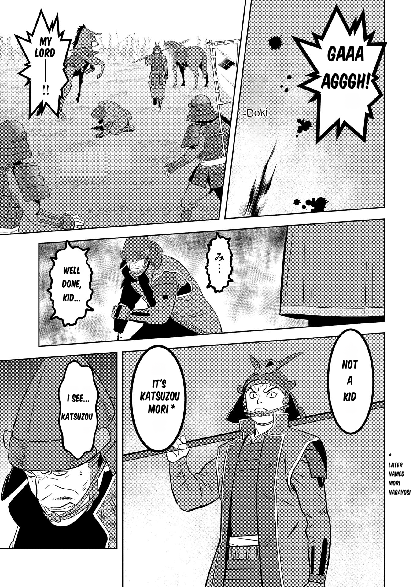 Sengoku Komachi Kuroutan: Noukou Giga - Chapter 84 - Pride - Toonclash