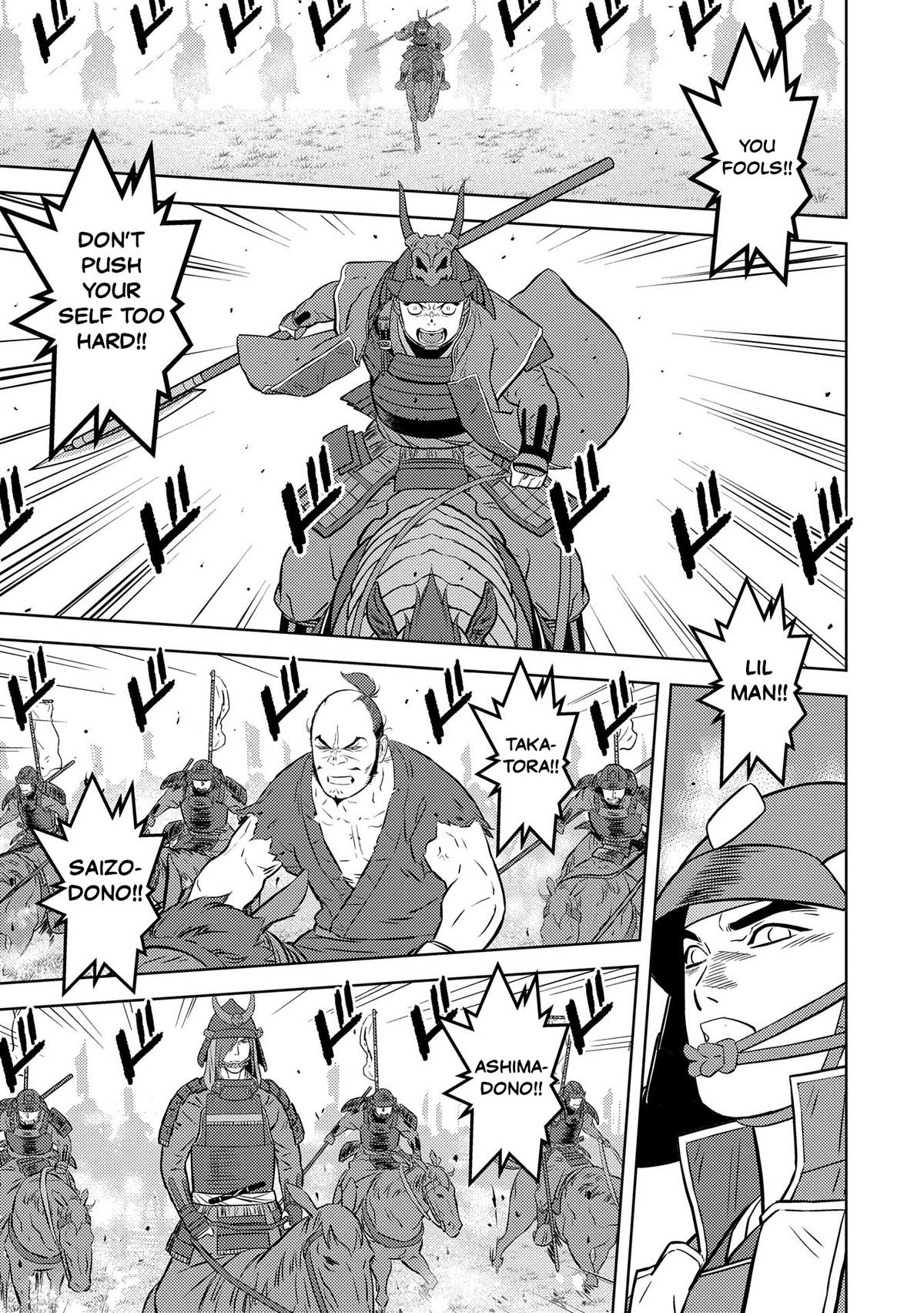 Sengoku Komachi Kuroutan: Noukou Giga - Chapter 85 - Toonclash