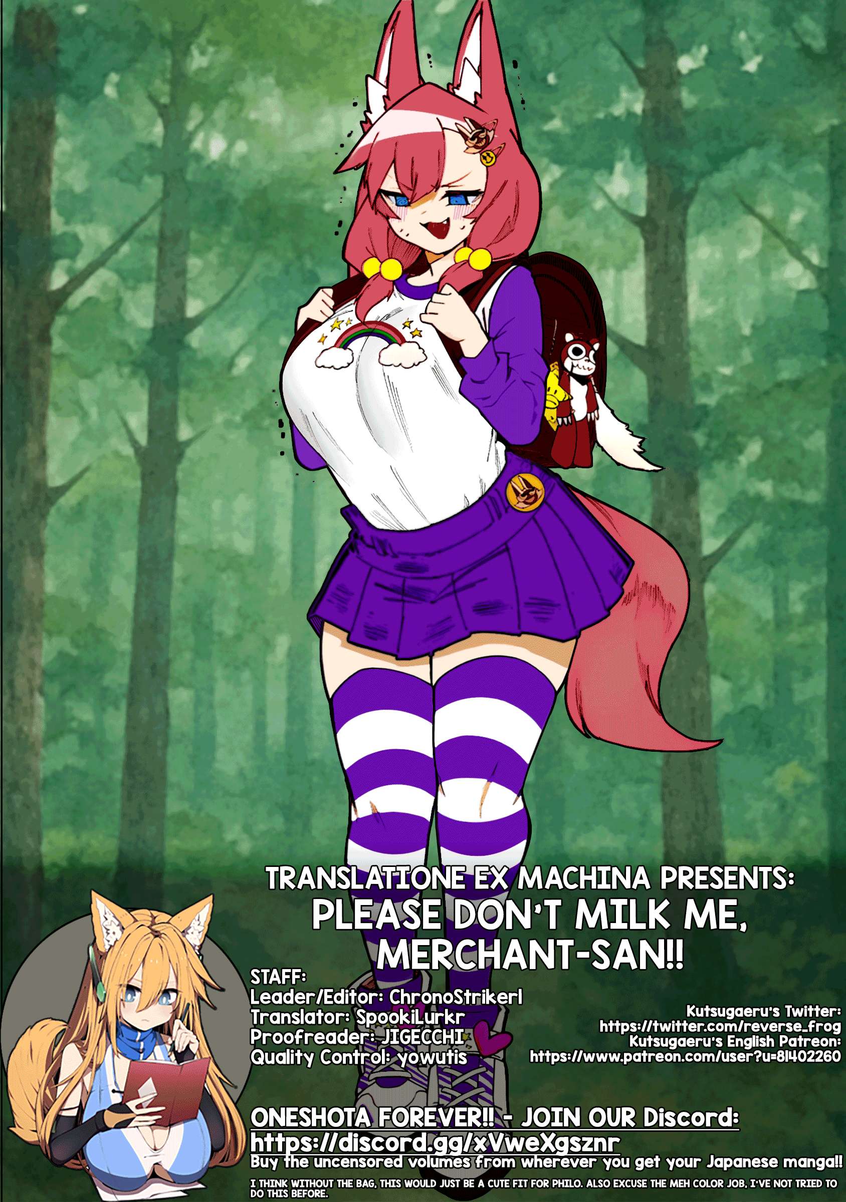 Shiboritoranaide, Onna Shounin-San - Chapter 58.5 - Toonclash