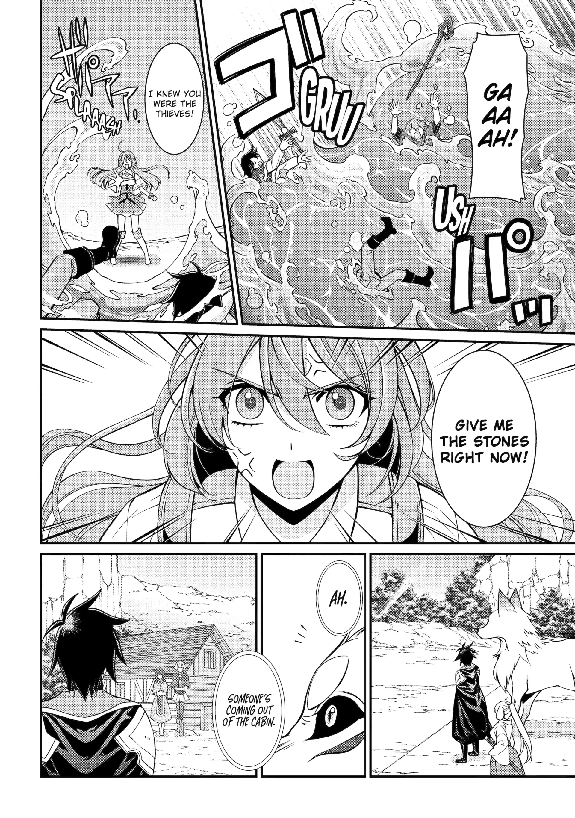 Shikkoku Tsukai no Saikyou Yuusha - Chapter 86 - Toonclash