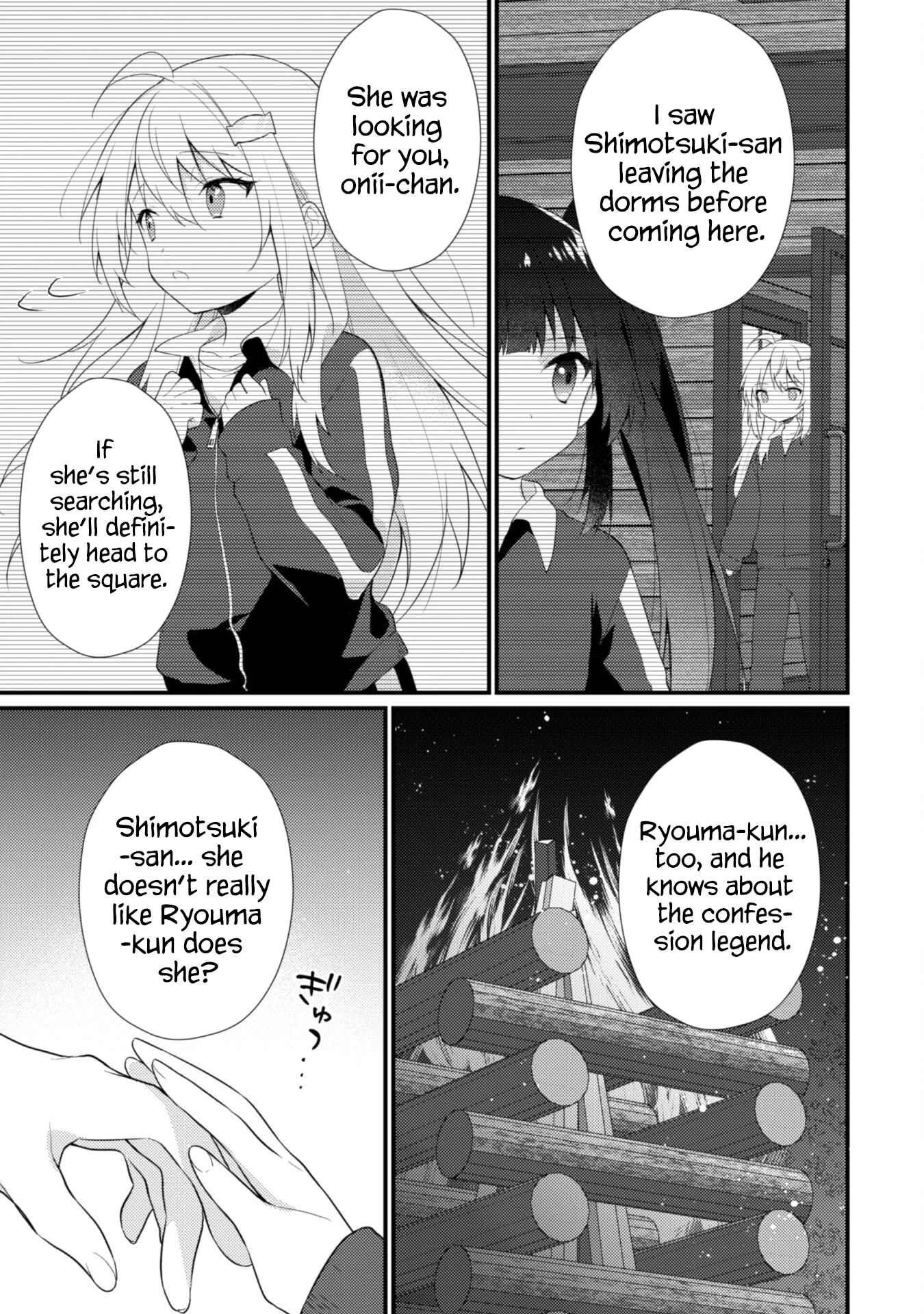 Shimotsuki-san wa Mobu ga Suki ~Hitomishiri na Kanojo wa Ore ni Dake Dere Amai~ - Chapter 16.1 ...