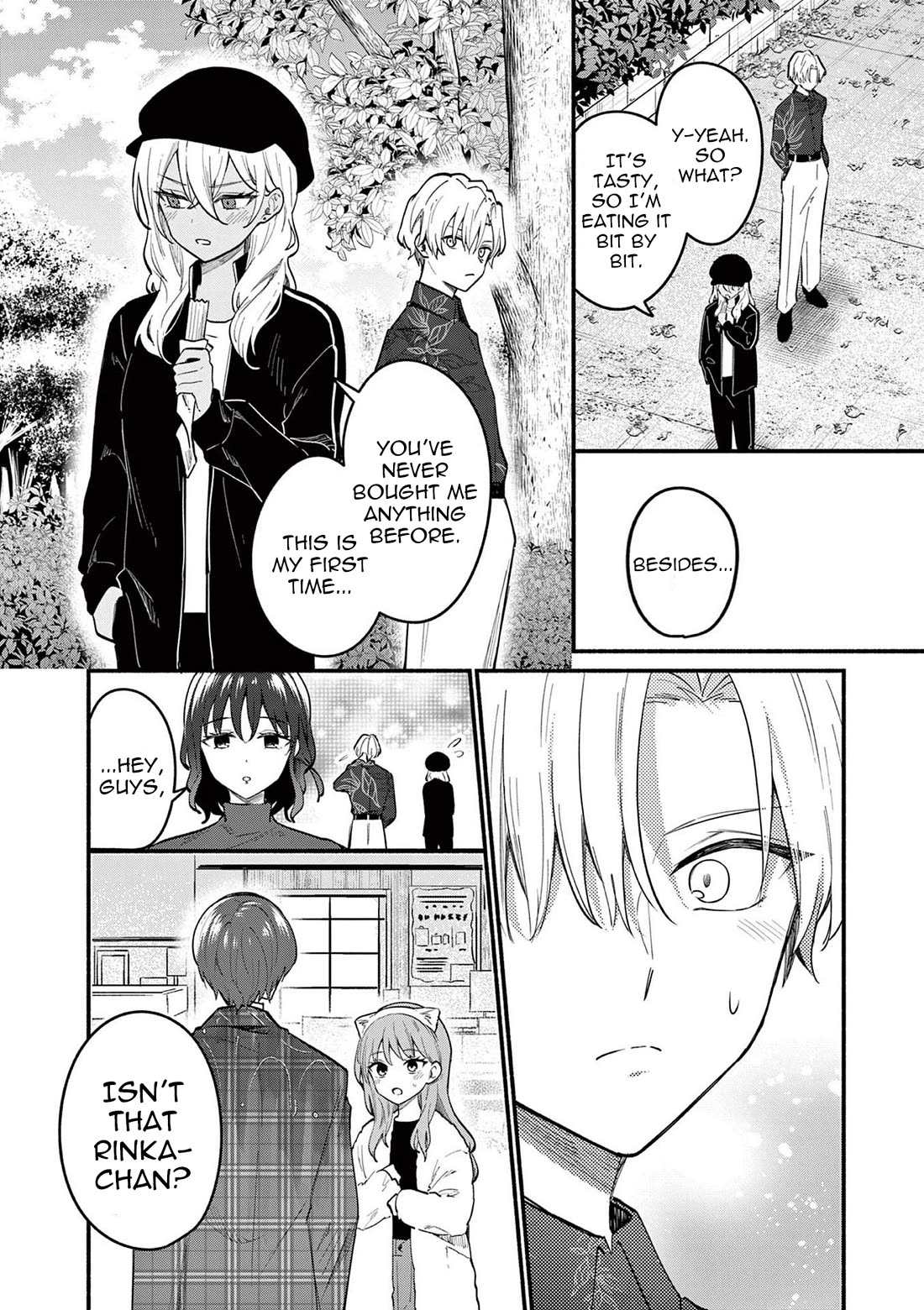 Shiotaiou no Sato-san ga Ore ni dake Amai - Chapter 75 - Toonclash