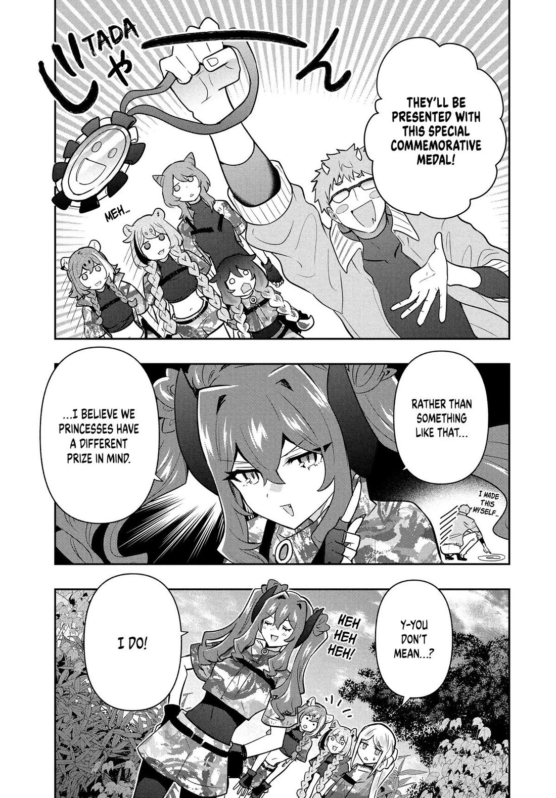 Six Princesses Fall in Love With God Guardian - Chapter 96 - Toonclash