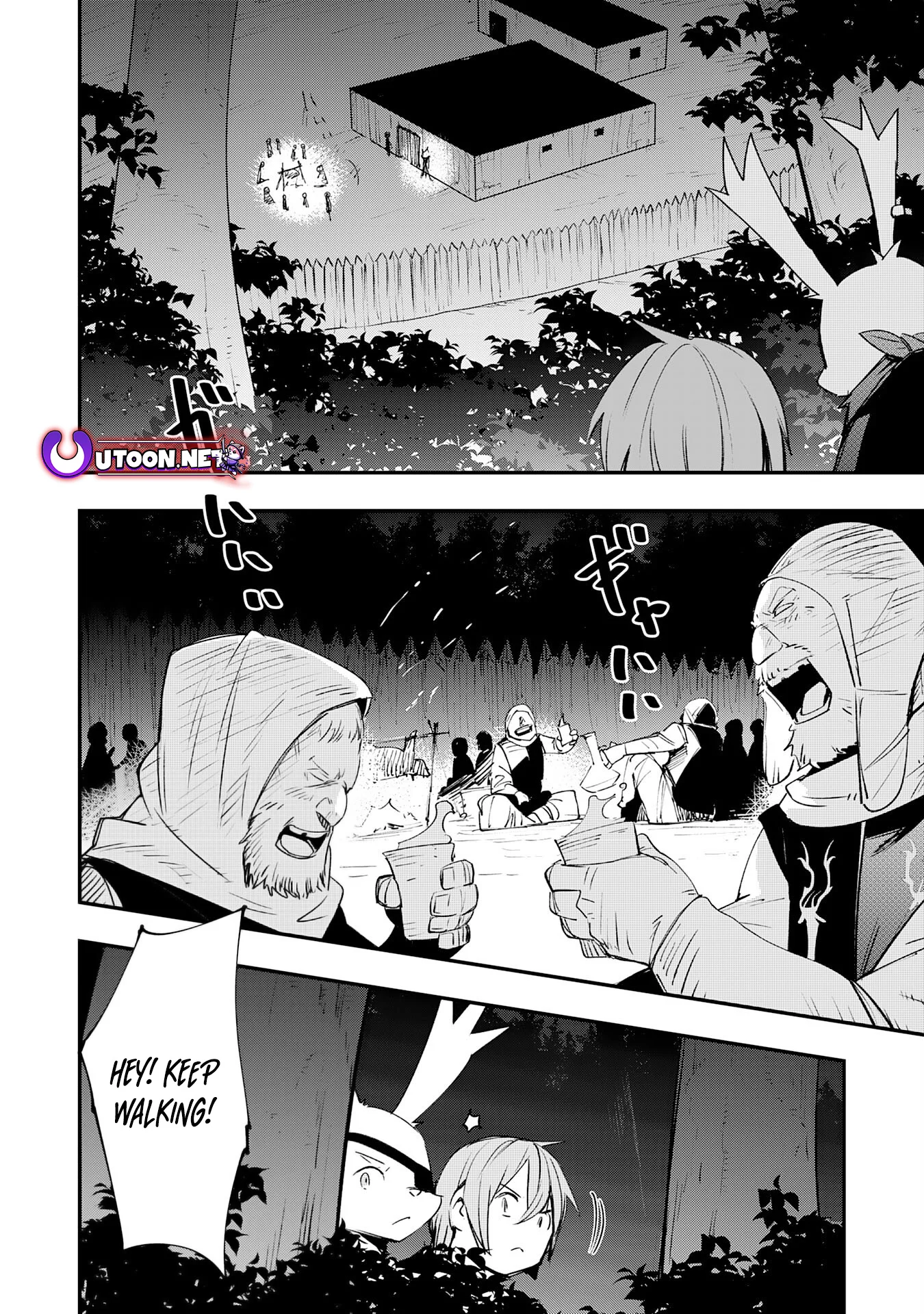 Skill Saisei to Hakai kara Hajimaru Saikyou Boukensha Life – Gomihiroi to Tsuihousareta kedo ...