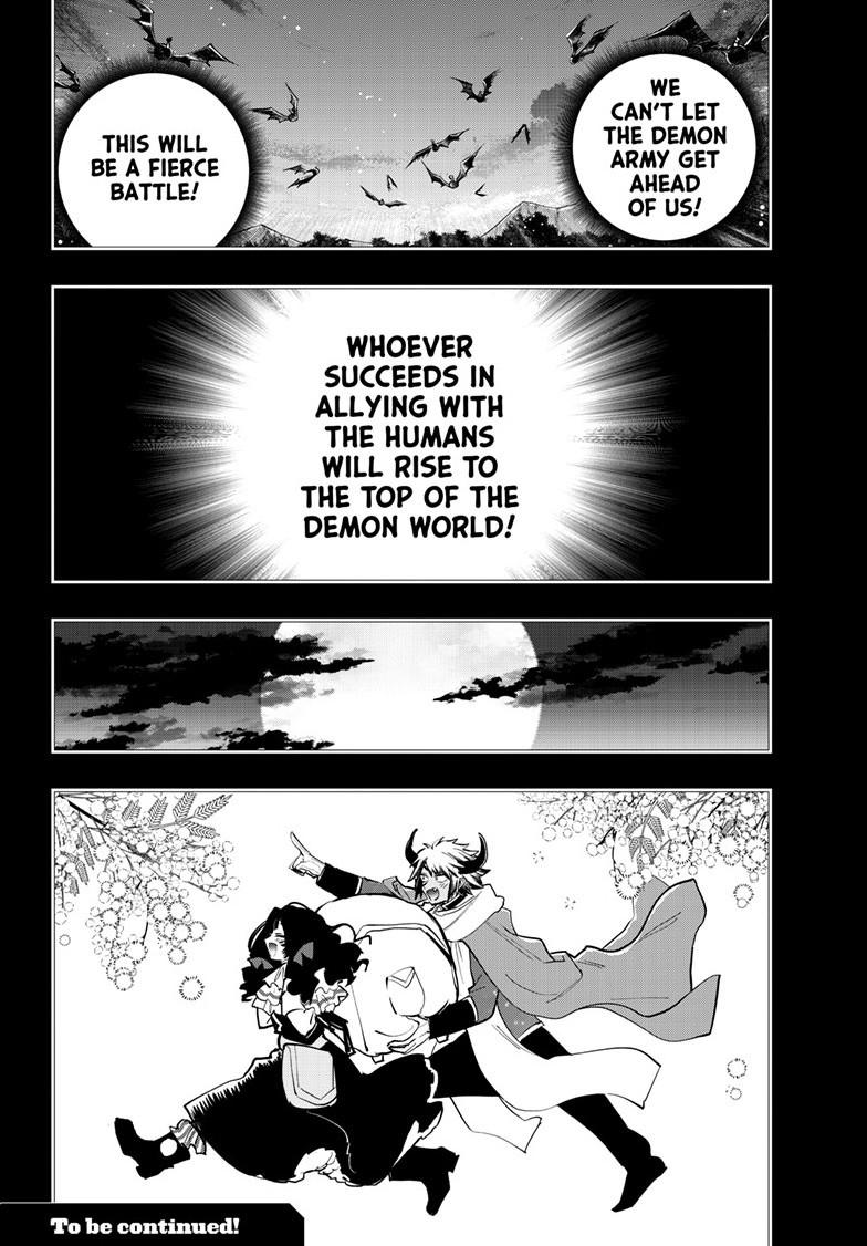 Maou-jou de Oyasumi - Chapter 371 - Toonclash