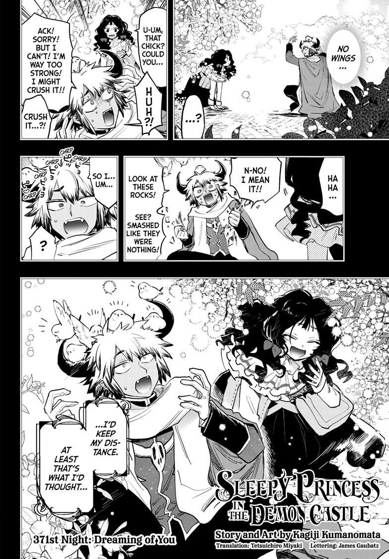 Maou-jou de Oyasumi - Chapter 371 - Toonclash