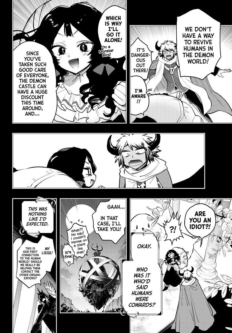 Maou-jou de Oyasumi - Chapter 371 - Toonclash