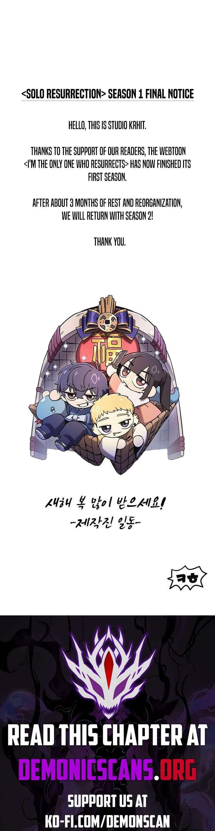 Solo Resurrection - Chapter 42 - S1 END - Toonclash