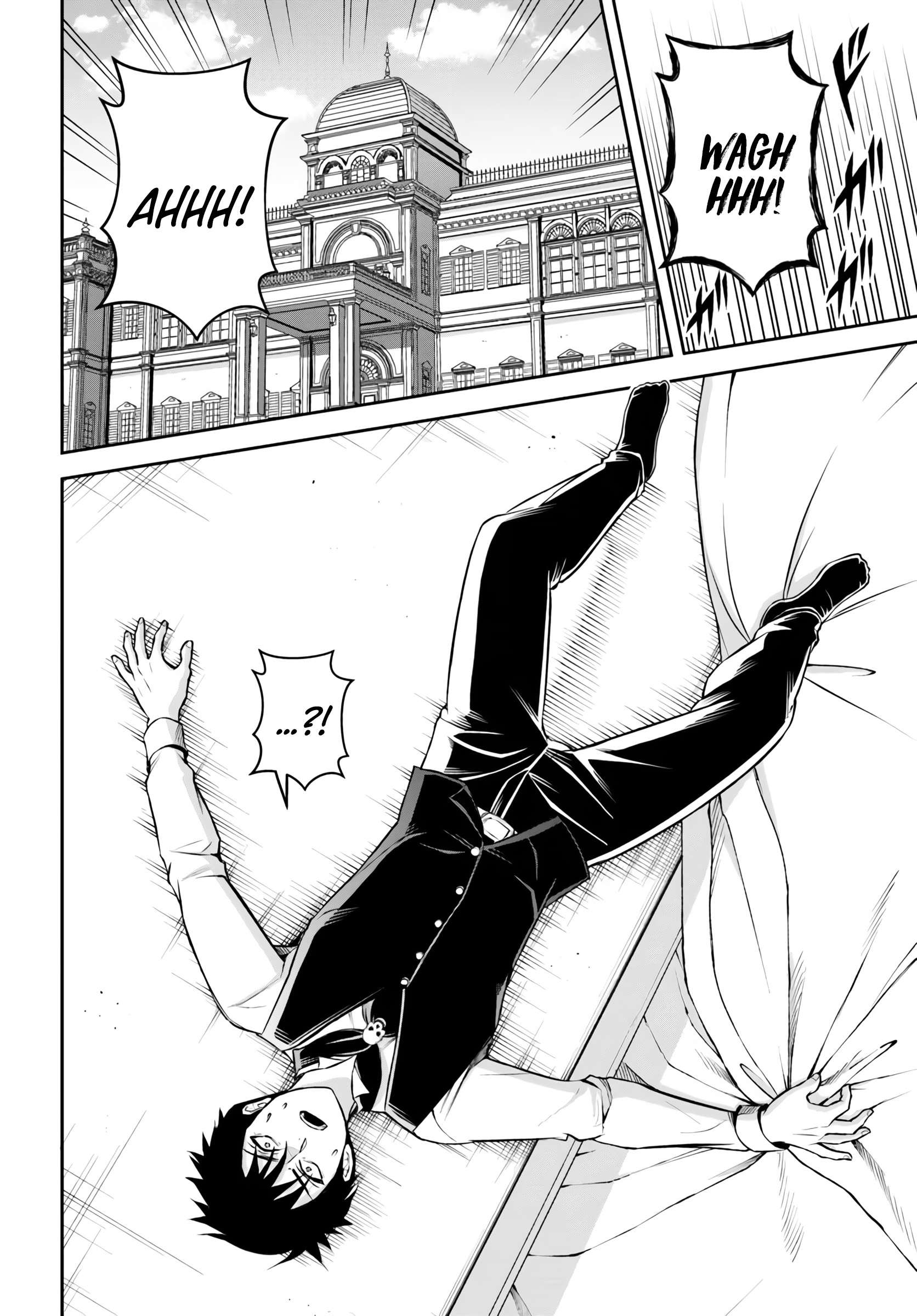 Sono Akuyaku Kizoku, Mama Heroine ga Suki Sugiru ~Shinshi na Doryoku de Saikyou to Nari Fuguu na ...