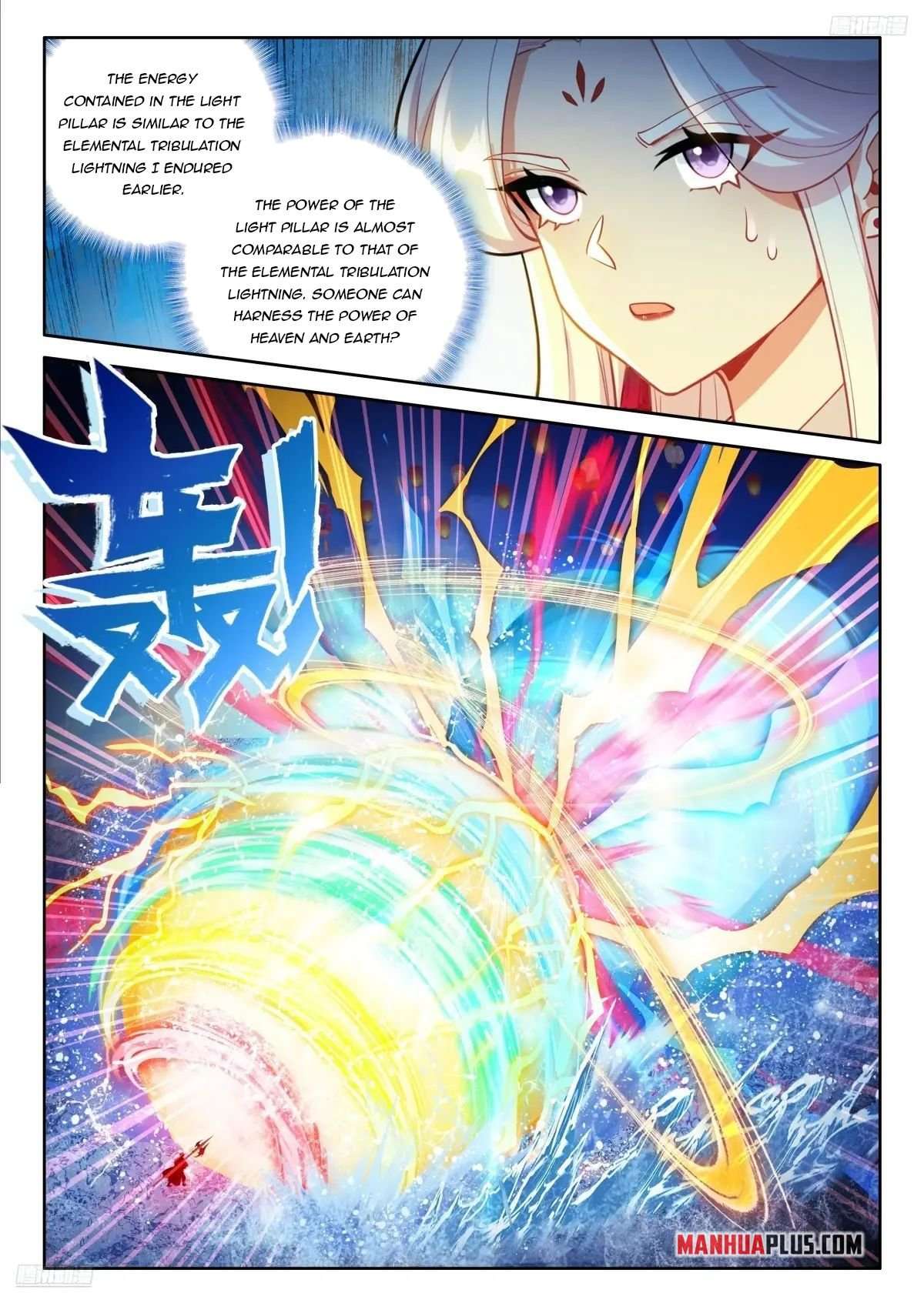 Soul Land iv – The Ultimate Combat - Chapter 528.5 - Toonclash