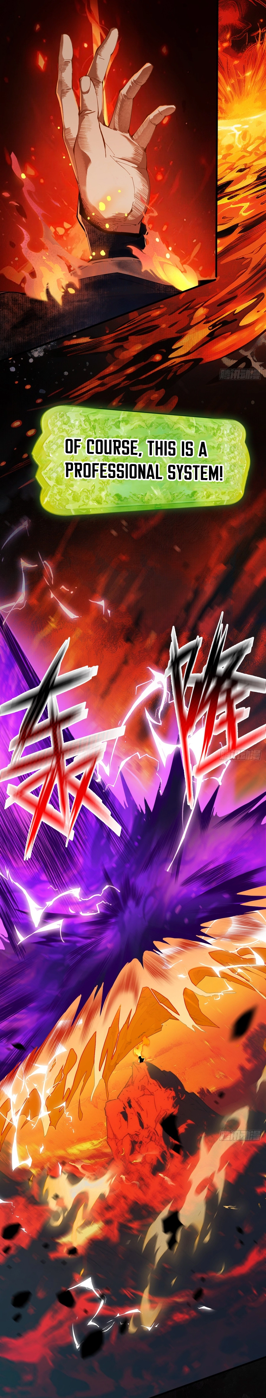 Strength Through Adversity, My Cultivation Knows No Limits - Chapter 1 ...