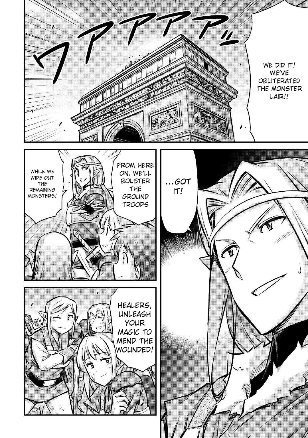 Summoned by being involved!? And I was "God"?? - Chapter 16 - Toonclash