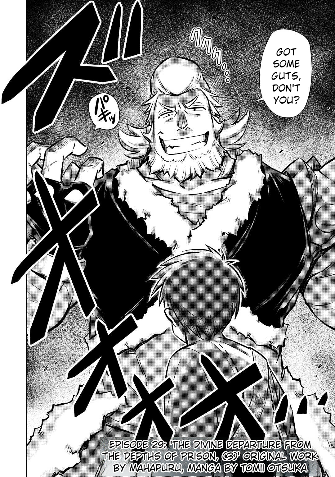 Summoned by being involved!? And I was "God"?? - Chapter 29 - Toonclash