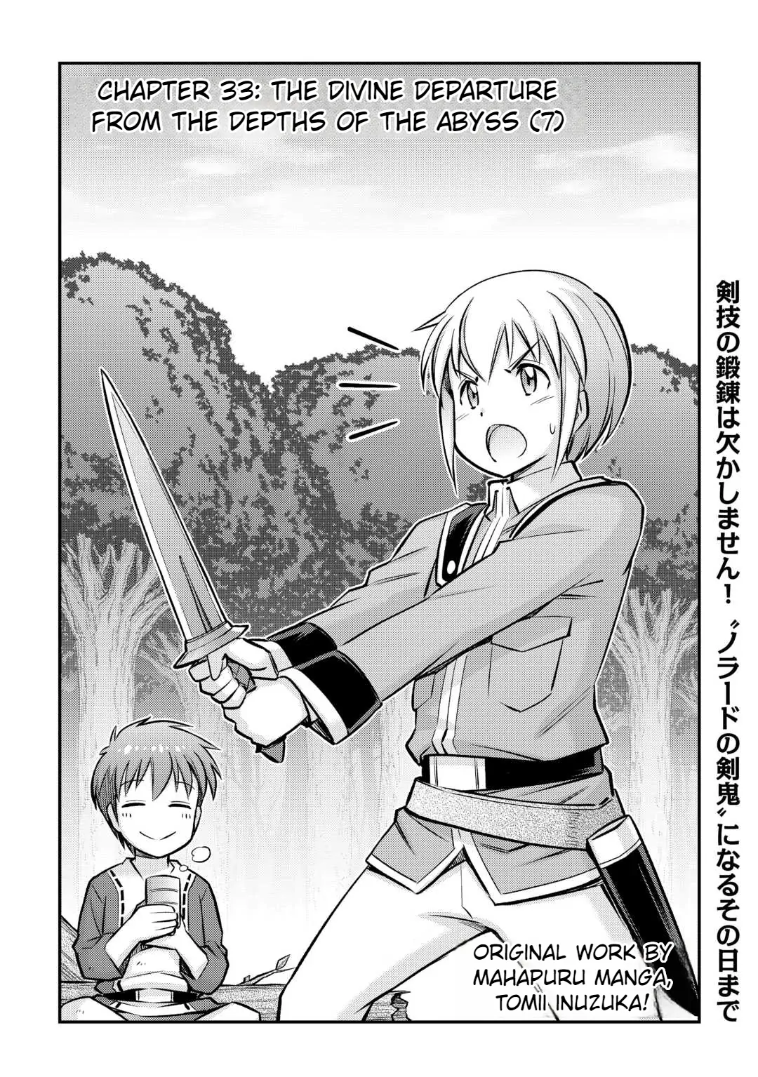 Summoned by being involved!? And I was "God"?? - Chapter 33 - Toonclash