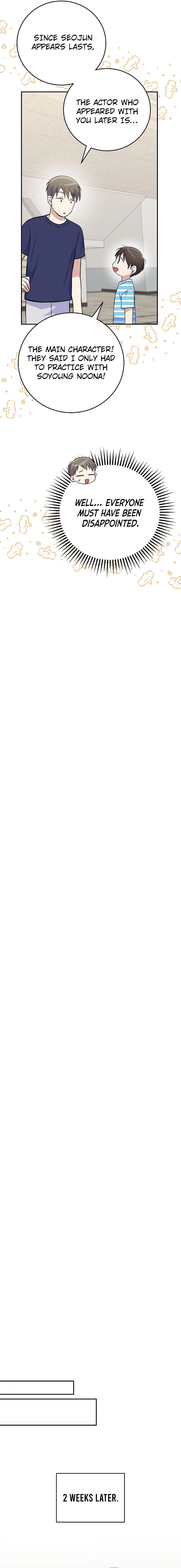 Superstar From Age 0 - Chapter 48 - Toonclash