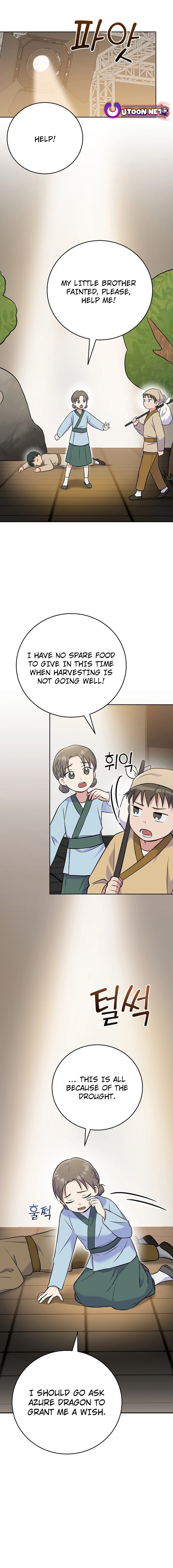 Superstar From Age 0 - Chapter 48 - Toonclash